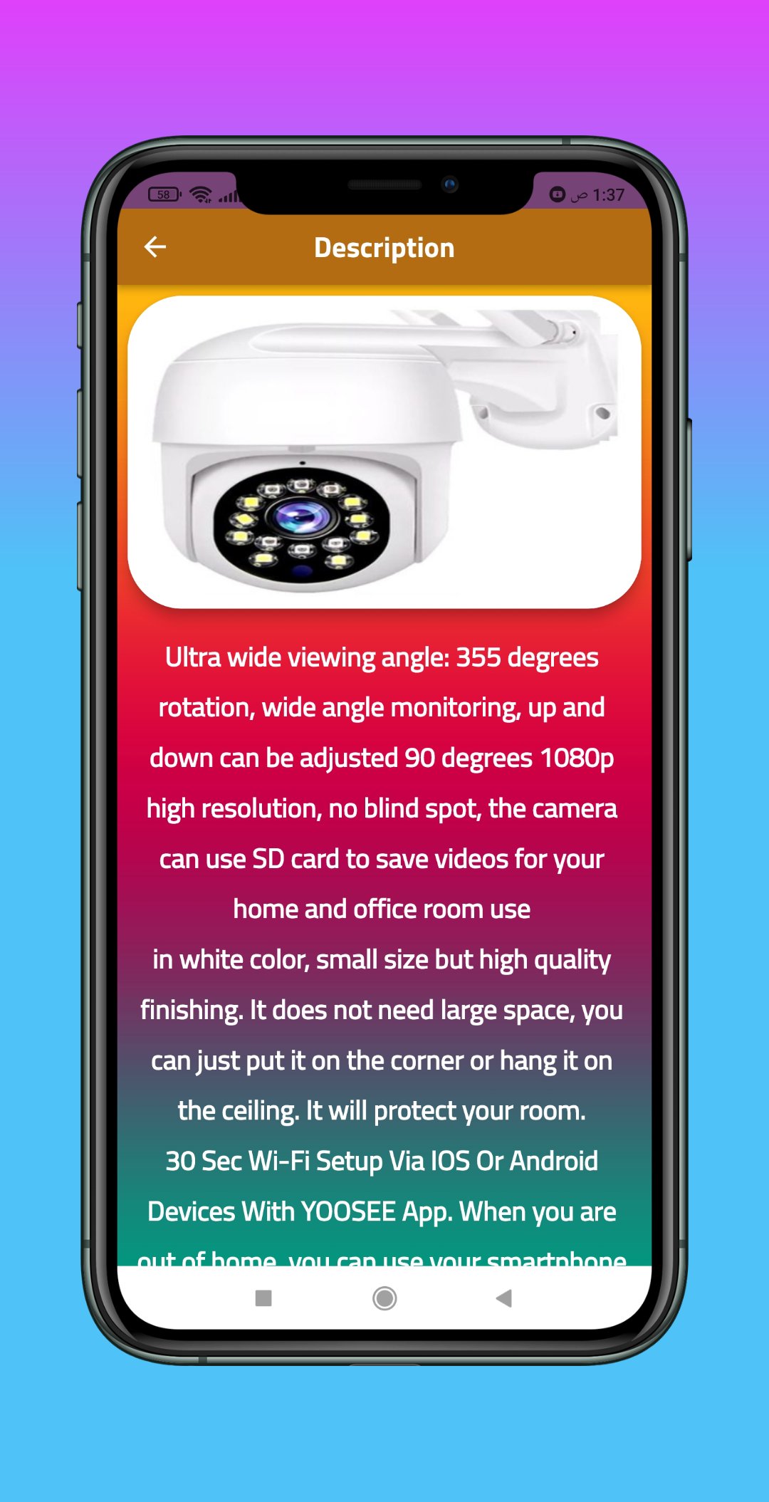 Yoosee Wifi Camera YYP2P Guide APK 6 pour Android Gratuit télécharger