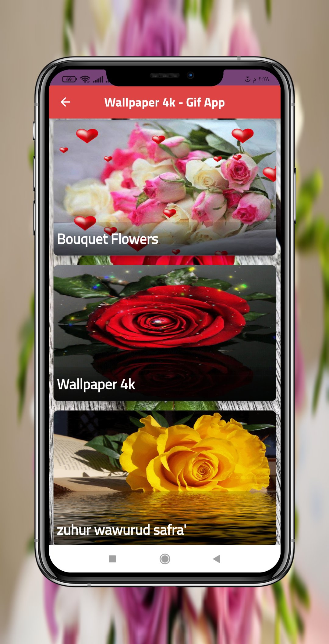 Flower Rose Live Wallpaper GIF APK for Android Download
