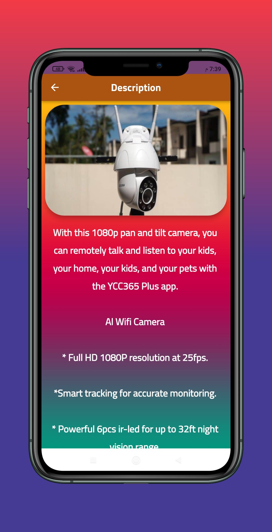 ดาวน์โหลด ycc365 plus camera guide APK สำหรับ Android