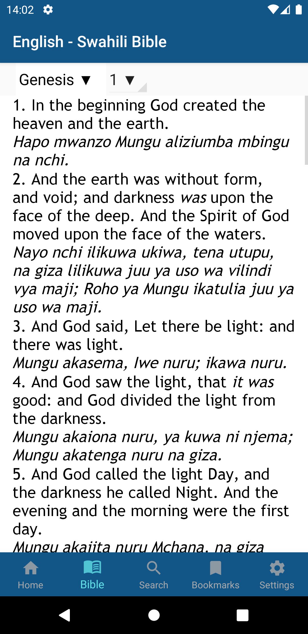 English - Swahili Bible APK für Android herunterladen