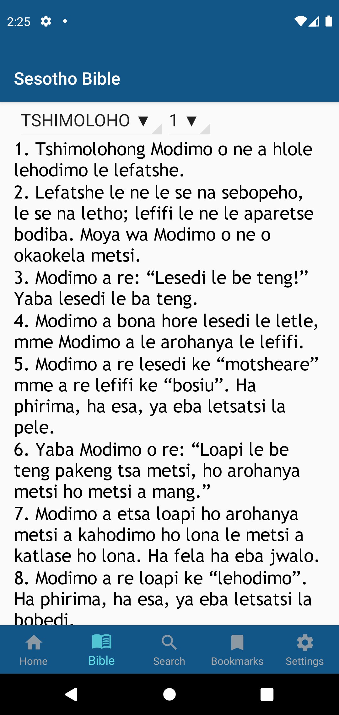 Sesotho Bible: Offline Bible, Free + Daily Verses APK for Android Download