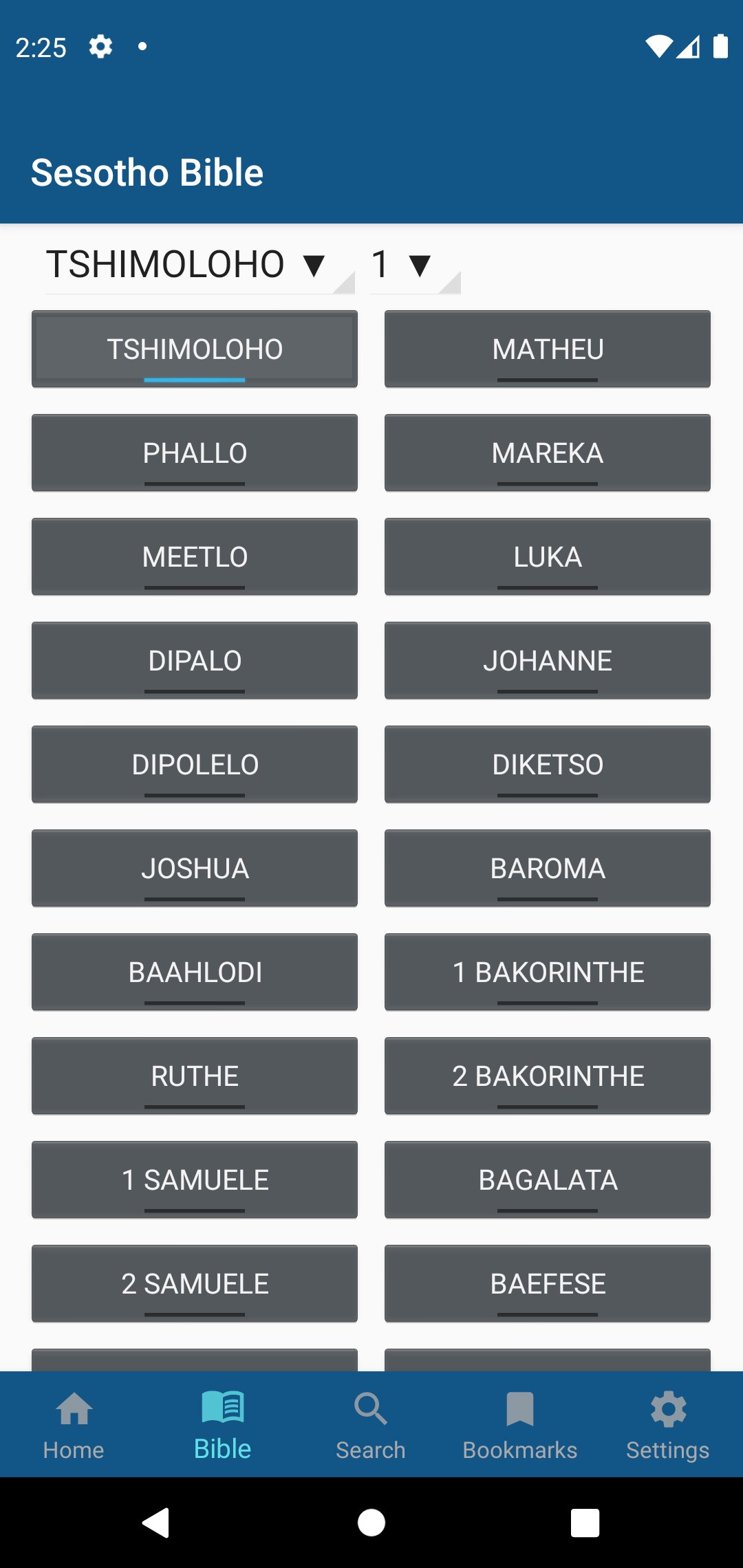 Sesotho Bible: Offline Bible, Free + Daily Verses APK for Android Download