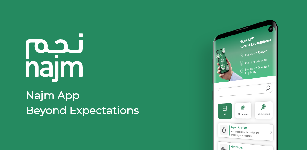 How to Download Najm | نجم Latest Version for Android 2025