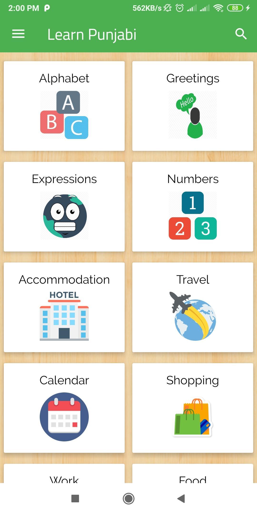 Learn Punjabi APK for Android Download Learn Punjabi APK for Android Download