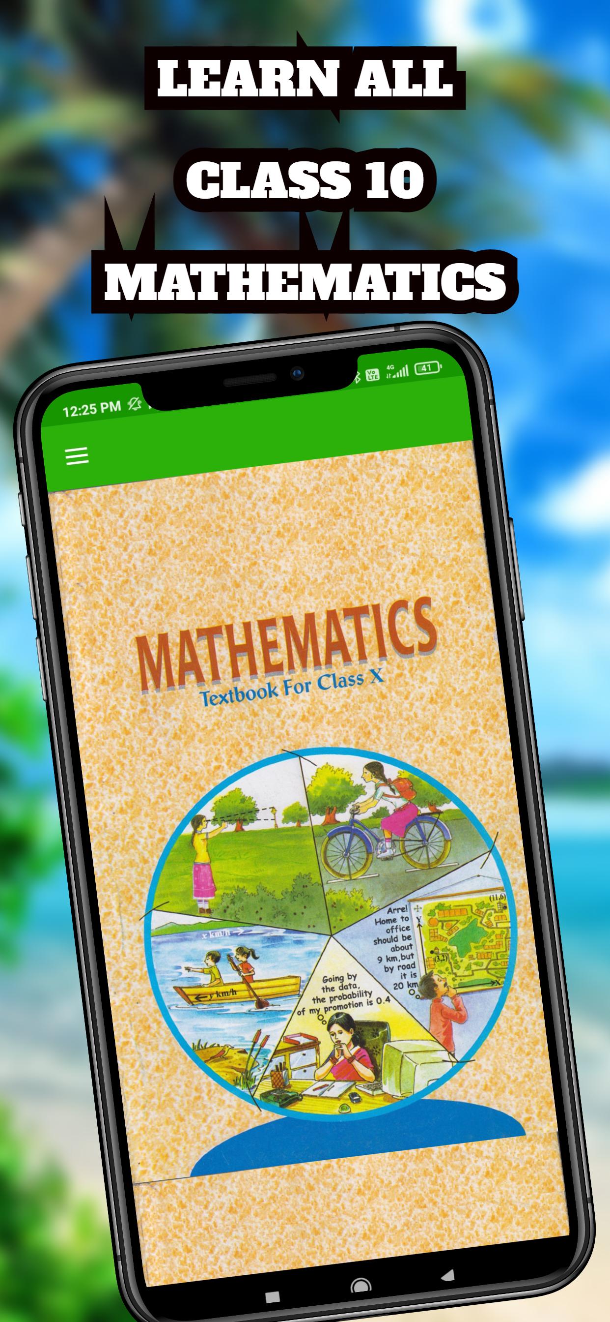 Скачать Class 10th Math NCERT Book APK для Android Скачать Class 10th Math NCERT Book APK для Android