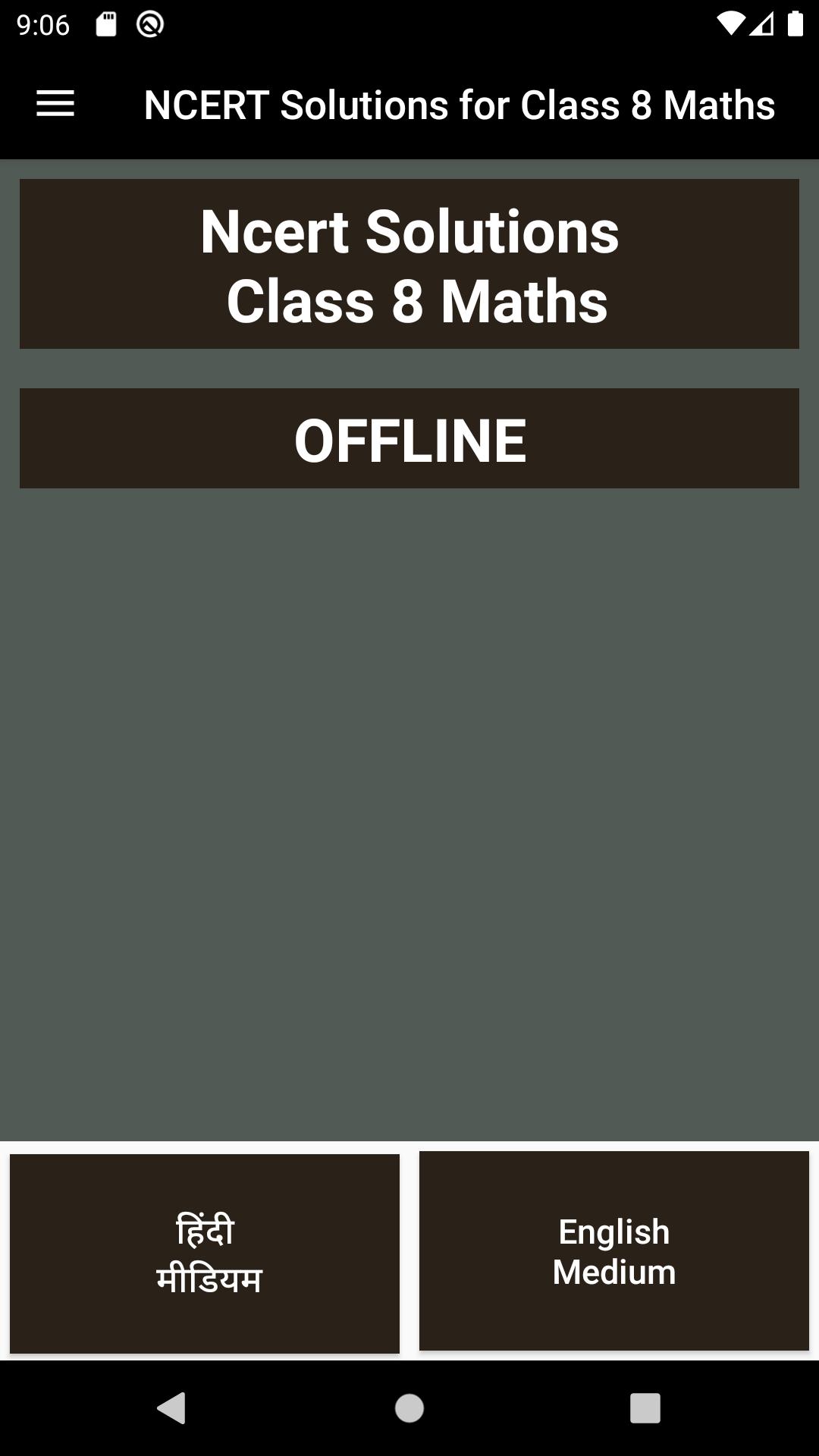 Download do APK de NCERT Solutions Class 8 Maths para Android Download do APK de NCERT Solutions Class 8 Maths para Android