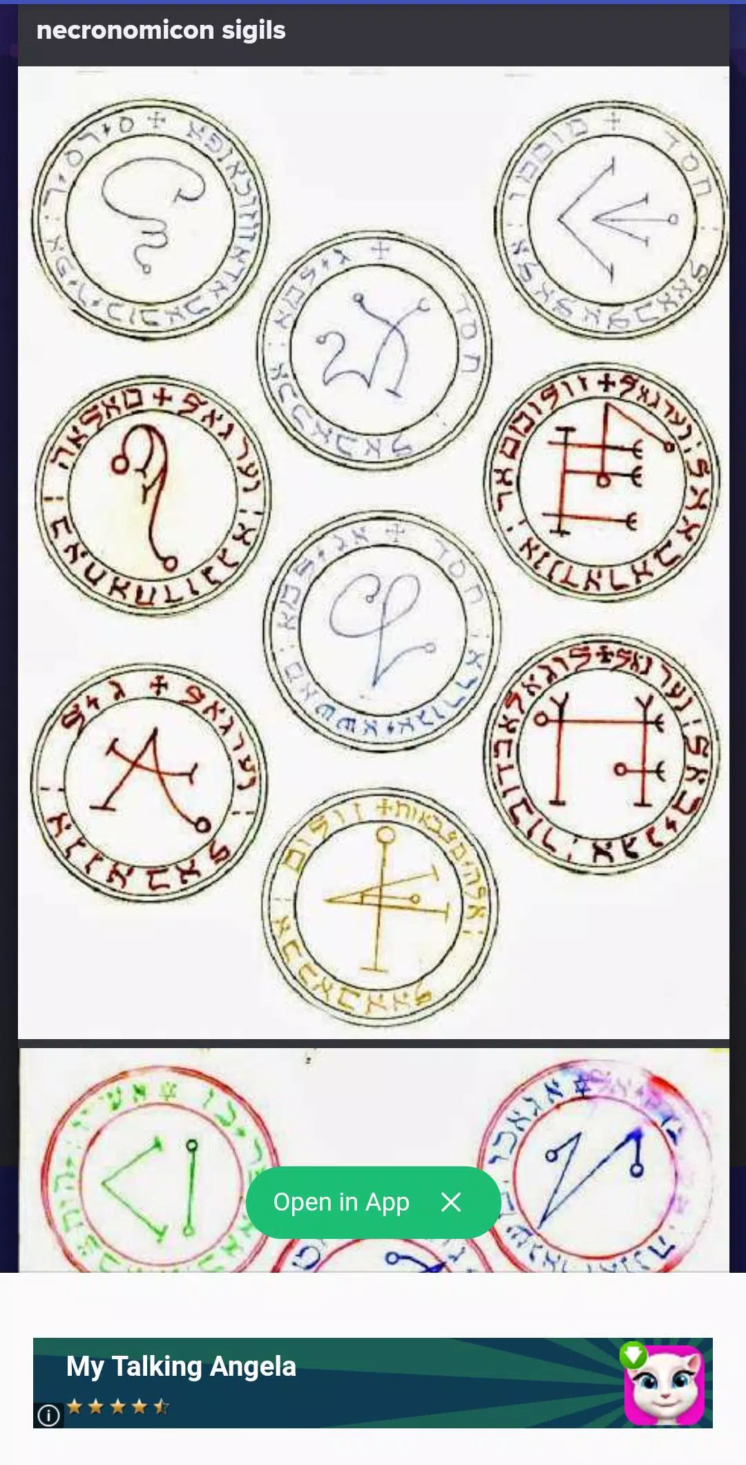 Necronomicon Sigils