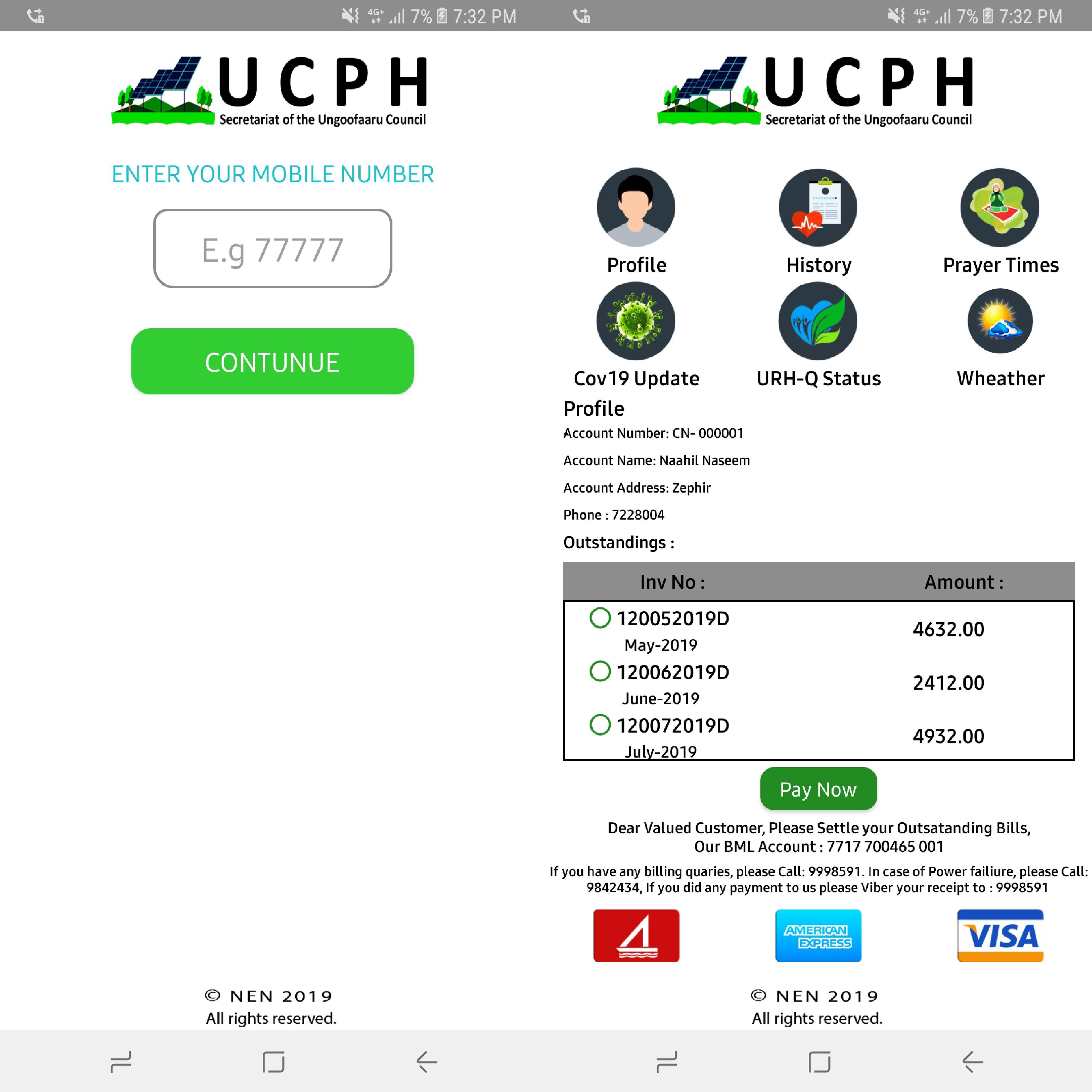 UCPH Customers v1.0 APK for Android Download