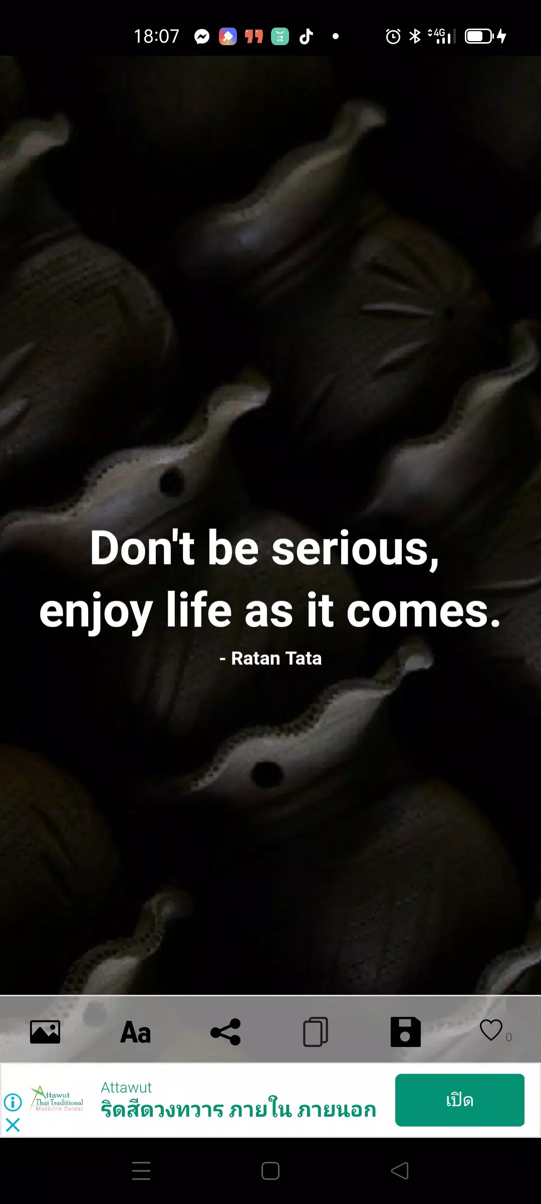 Enjoy Life Quotes And Sayings