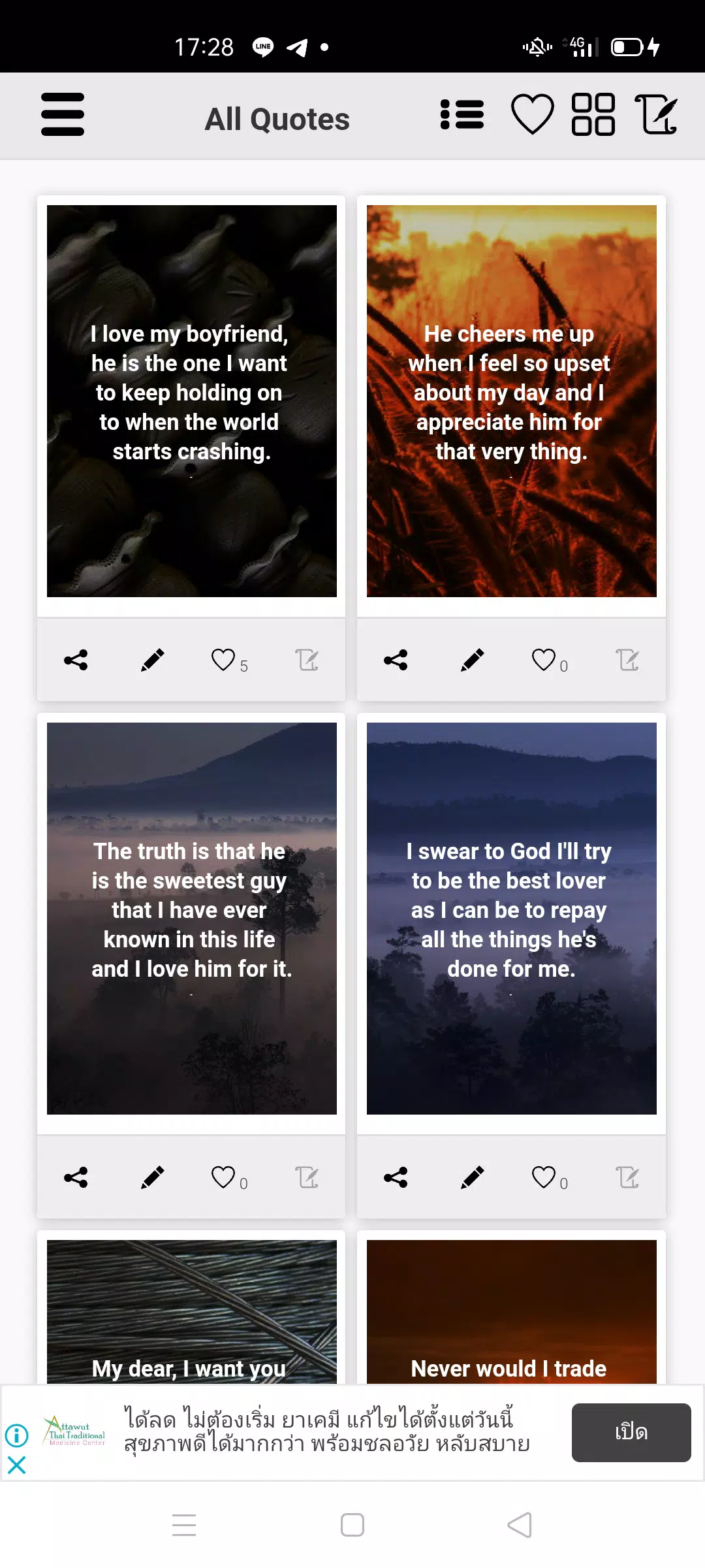 Hes My Boyfriend Quotes