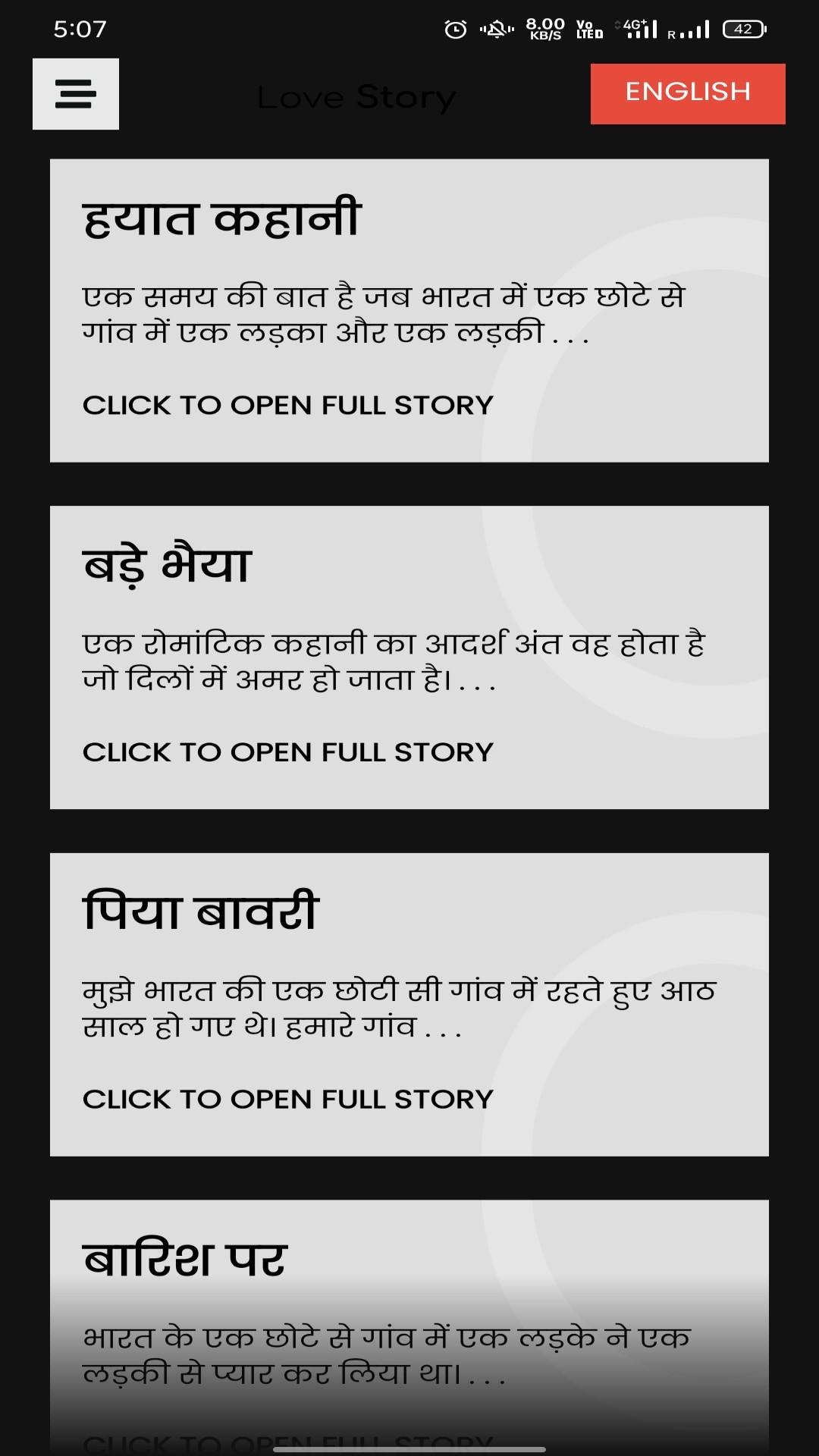 Hindi Desi Kahaniya 2022 Apk For Android Download