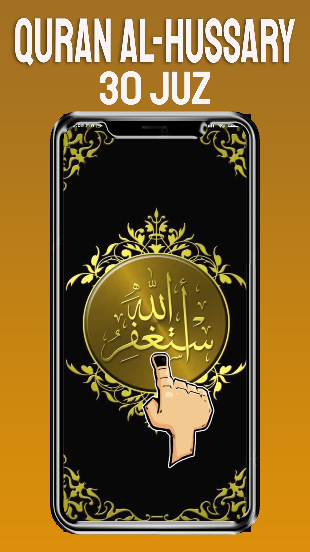 Quran Mahmoud K Al Hussary Mp3 APK für Android herunterladen