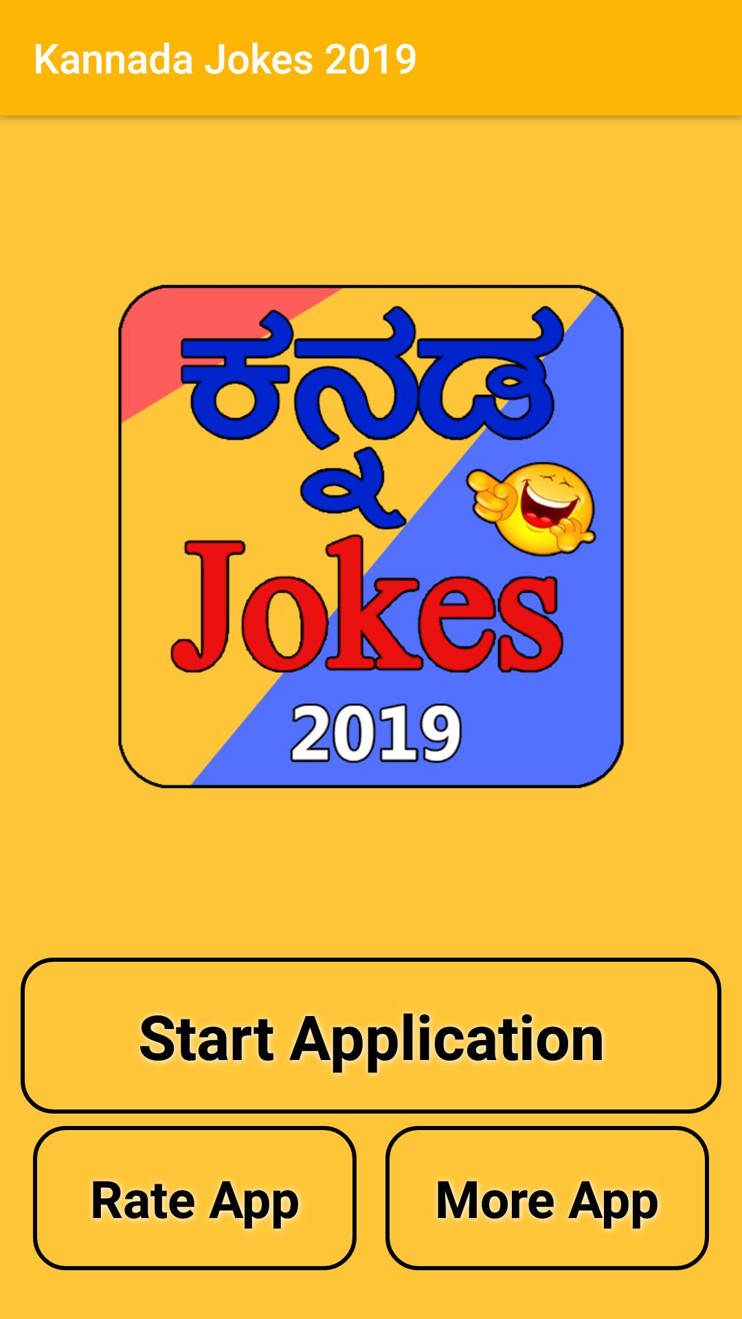 Kannada Jokes Latest Apk Download For Android Latest Version