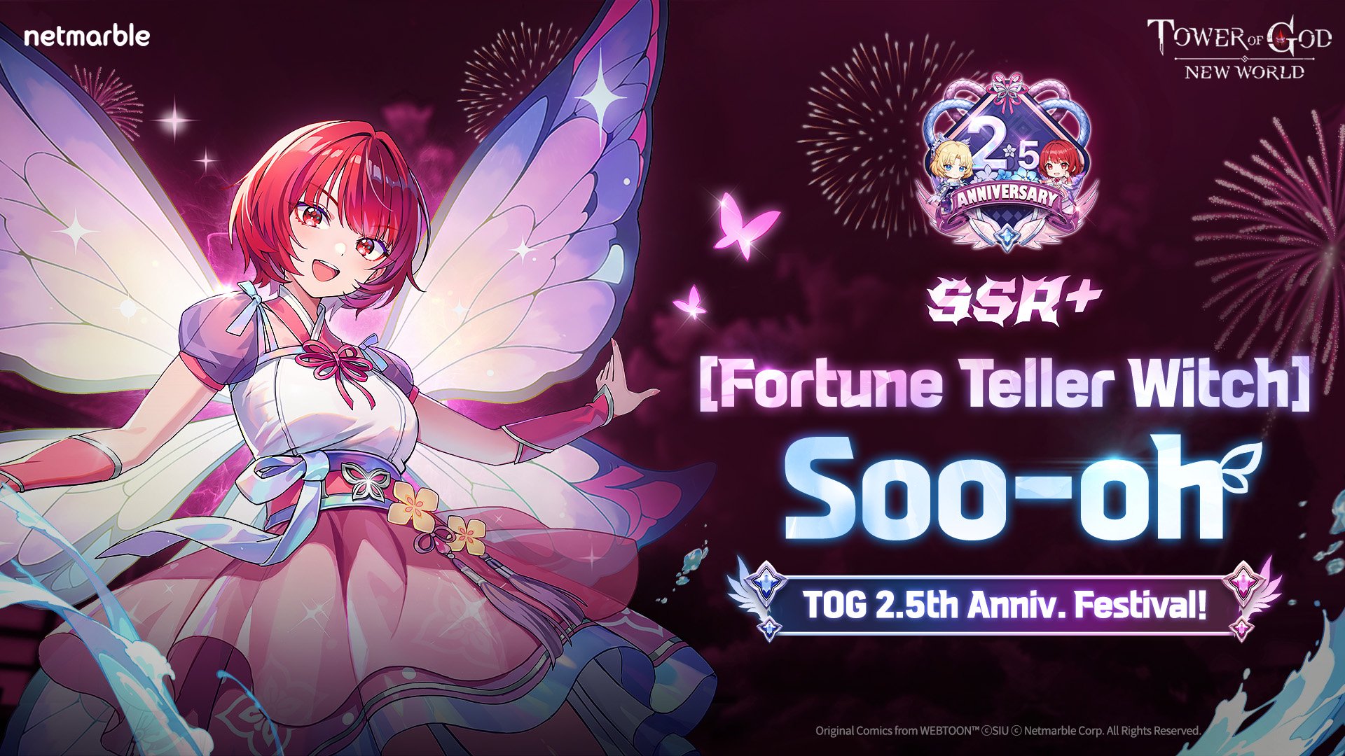 Download Tower of God: NEW WORLD 3.06.01 Android APK File