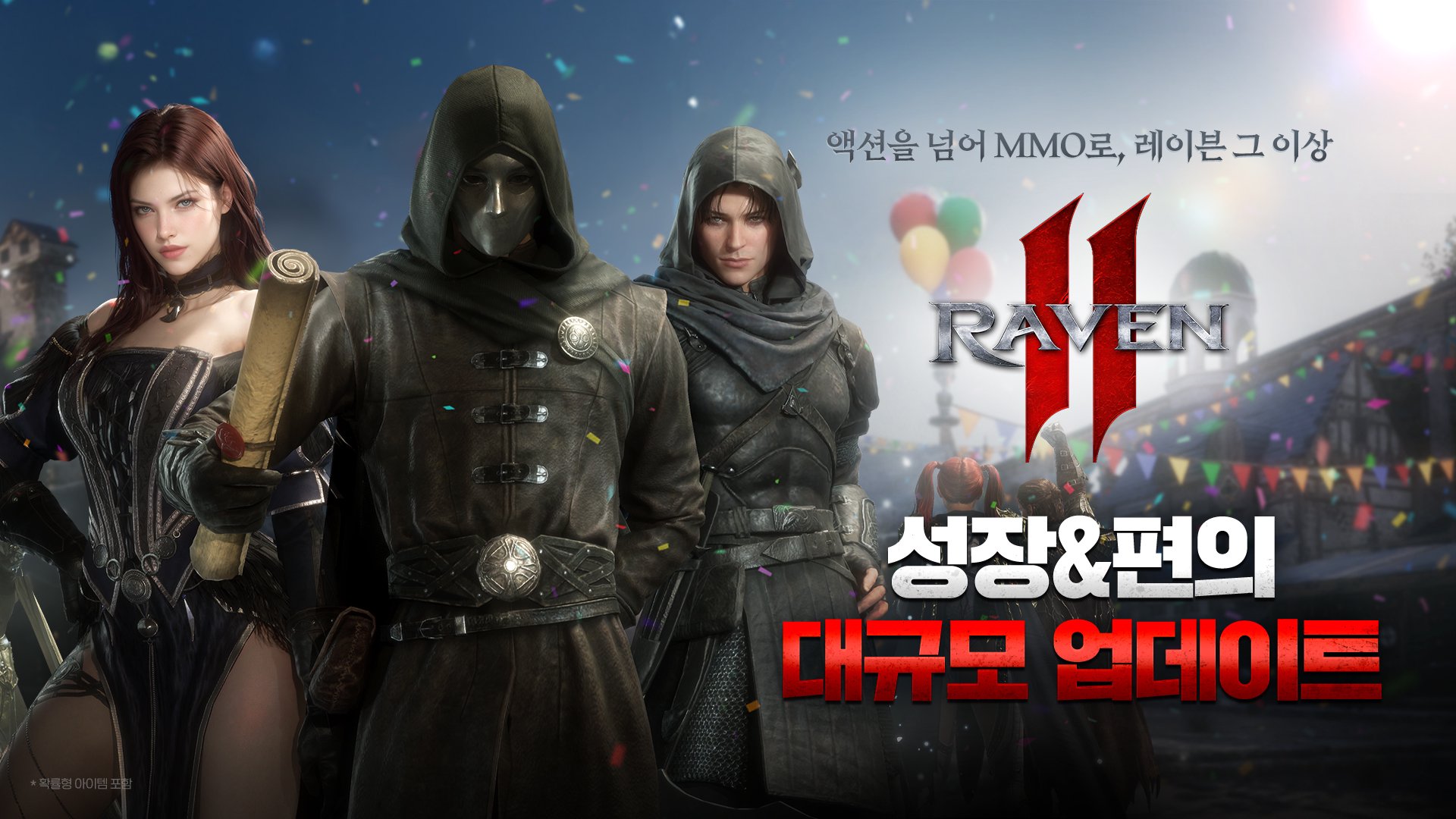 Raven 2 APK for Android Download