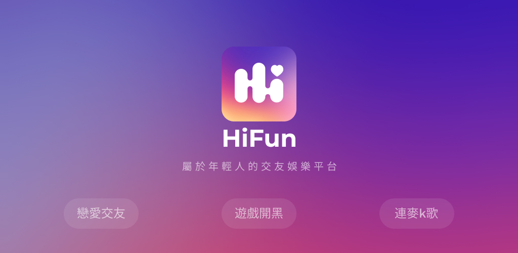 How to Download HiFun-高颜值华人交友平台 Latest Version for Android 2024