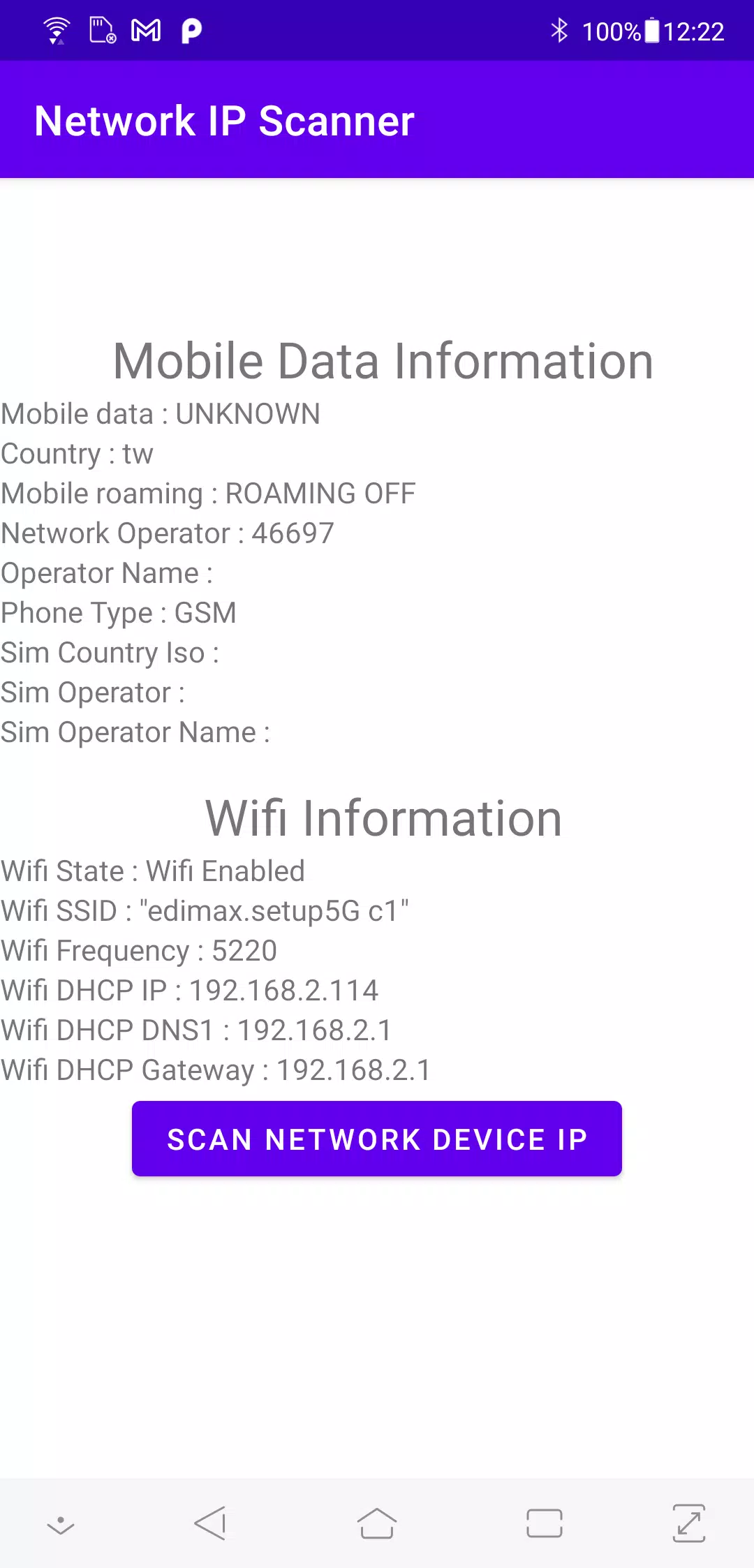 Network IP Scanner APK Download for Android - Latest Version