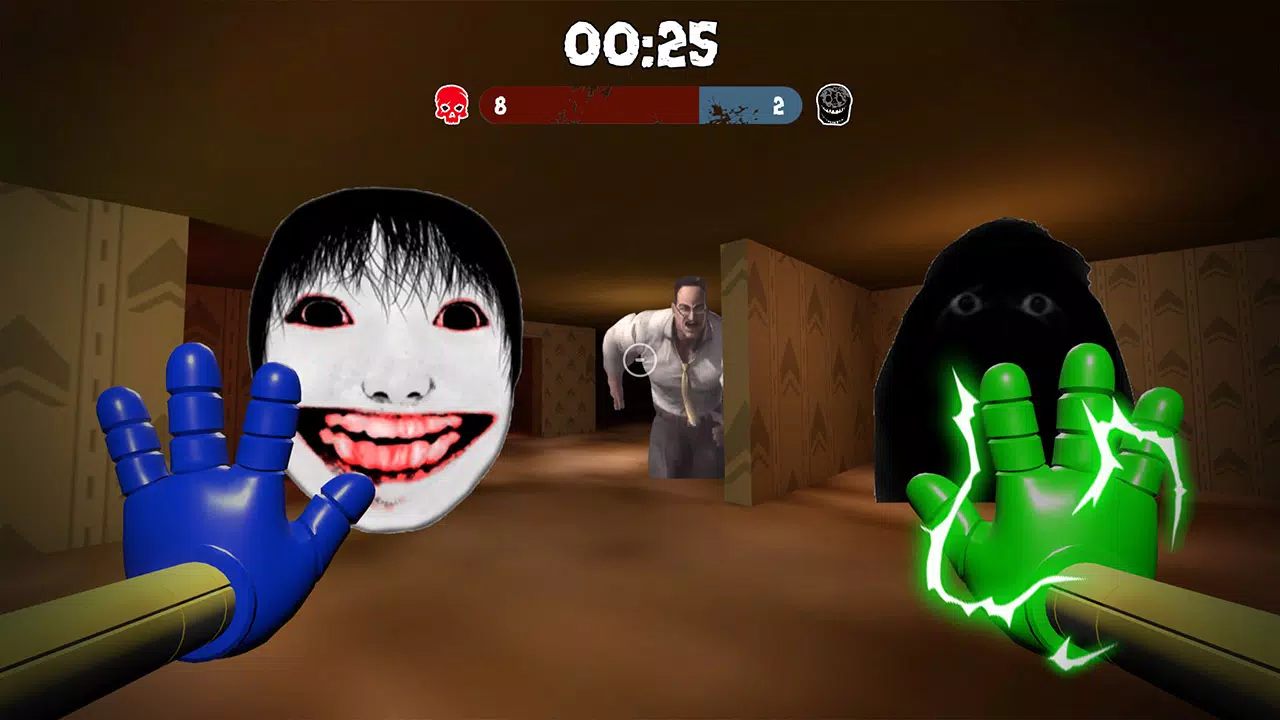 Horror Meme Face
