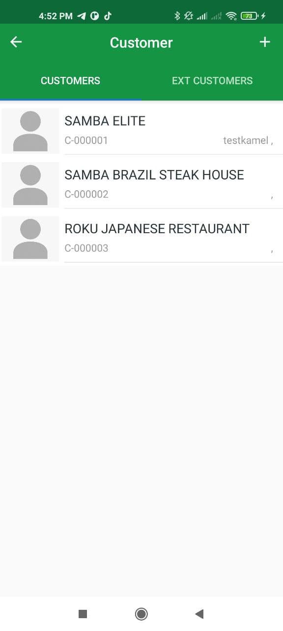 NEXDMS-Mobile APK for Android Download