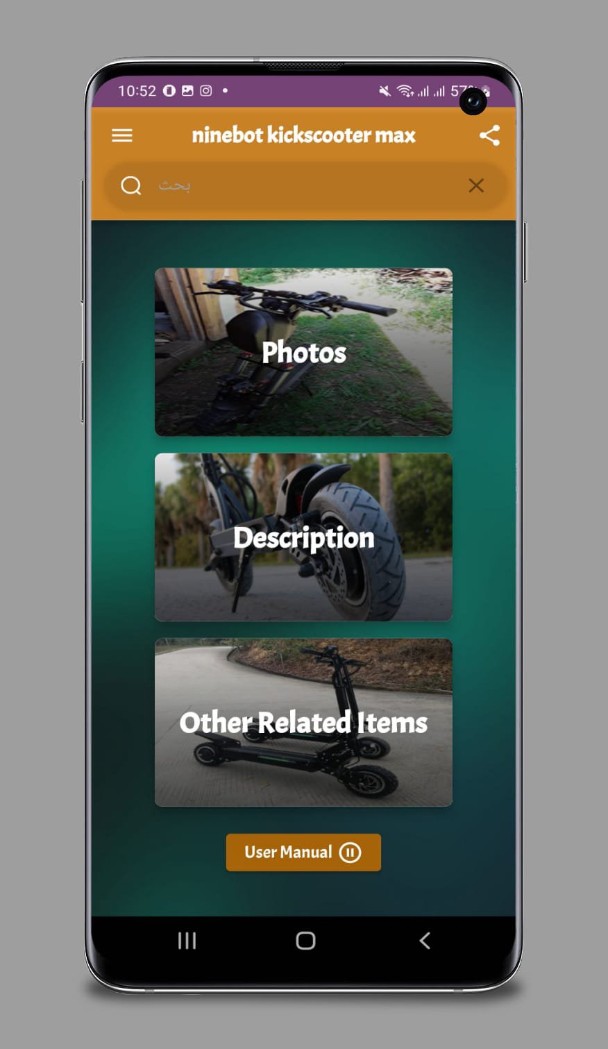 ninebot kickscooter max APK for Android Download