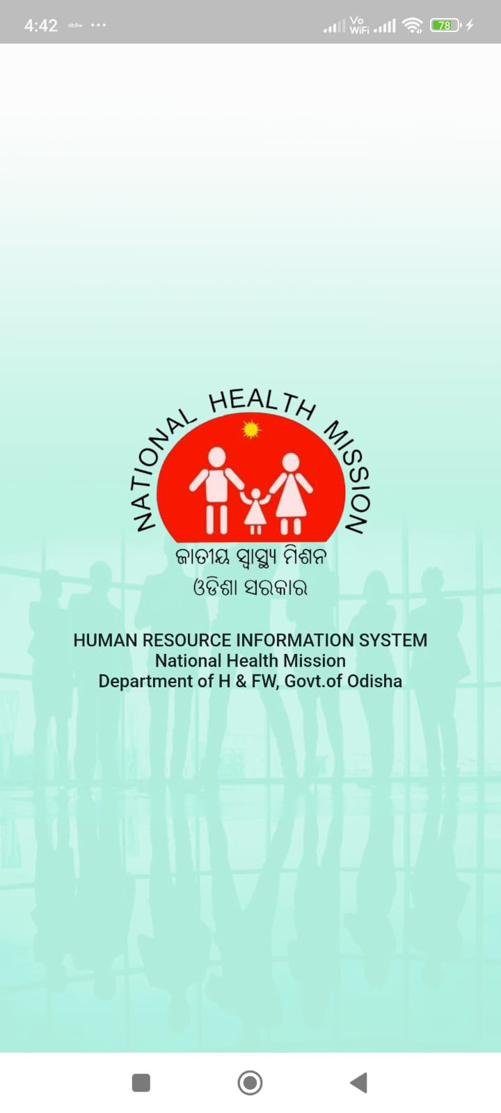 HRIS APK for Android Download