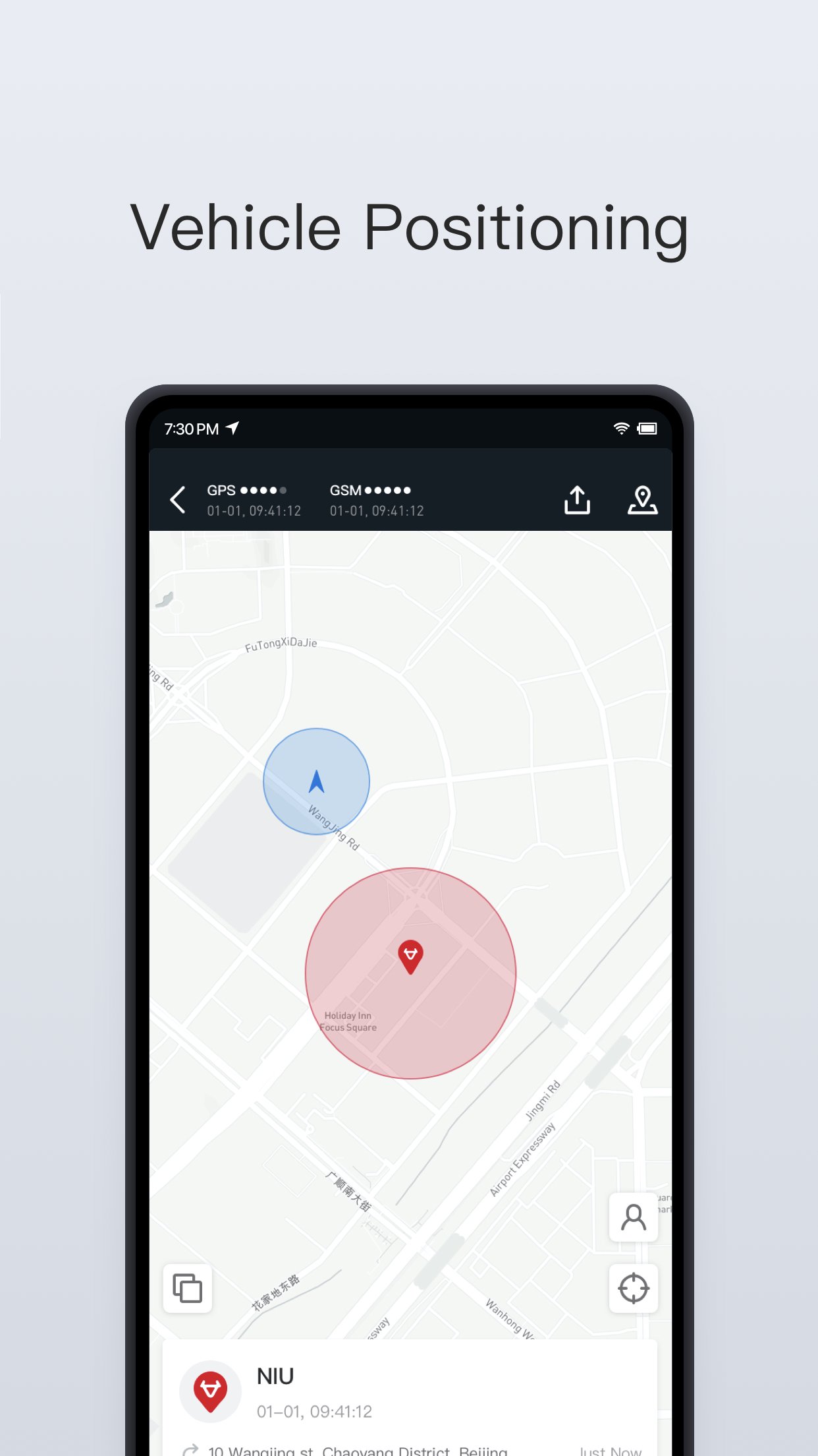 NIU for Android - APK Download