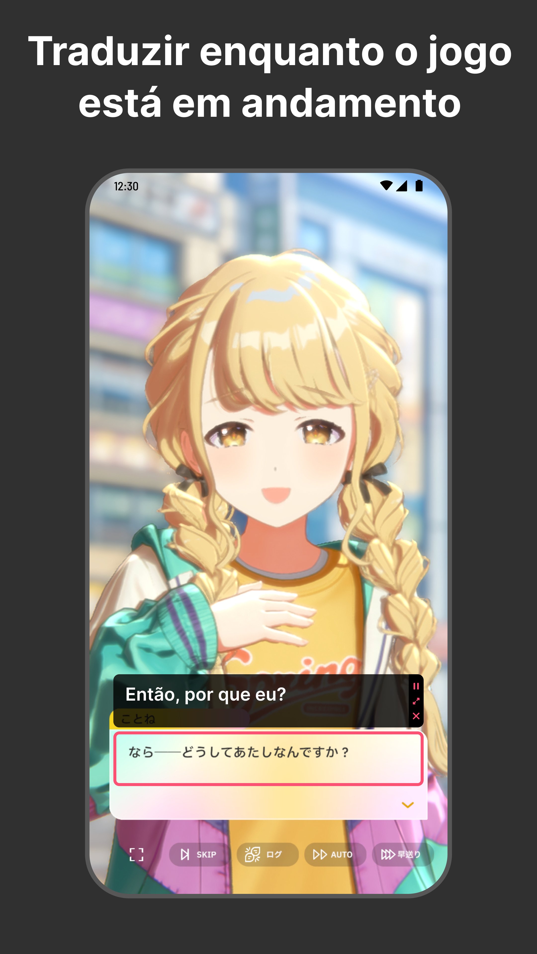 Download do APK de Game Translate Master para Android