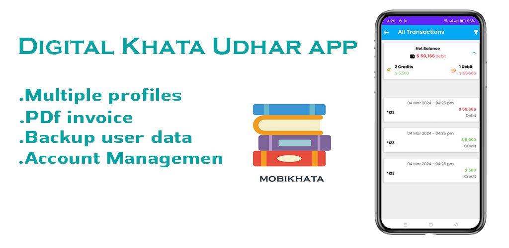 Mobikhata: Ledger Book Udaar APK for Android Download