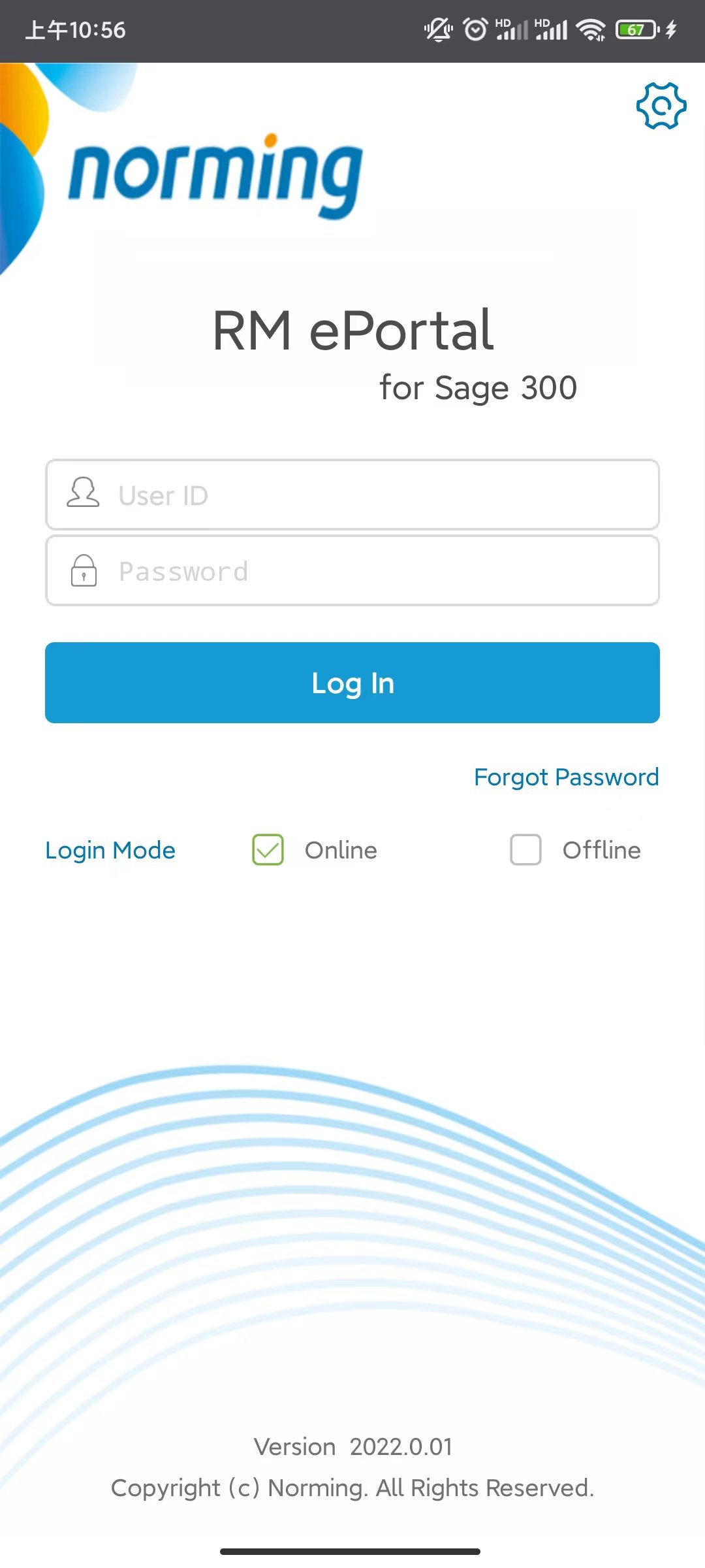 RM ePortal APK for Android Download