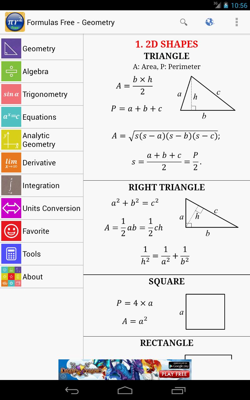 Maths Formulas Free APK For Android Download maths-formulas-free-apk-for-android-download