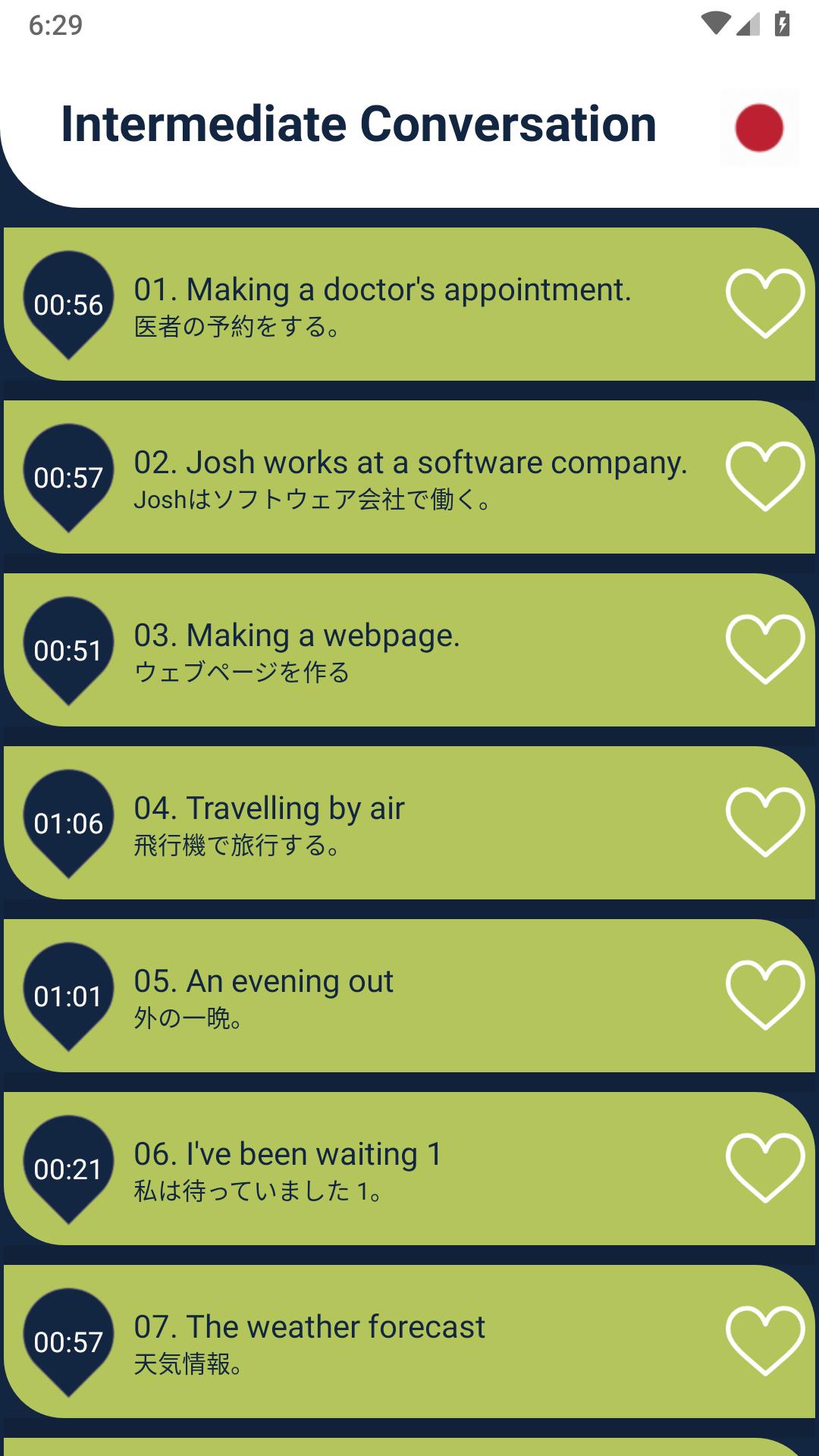 Learn English Listening And Speaking For Android APK Download learn-english-listening-and-speaking-for-android-apk-download