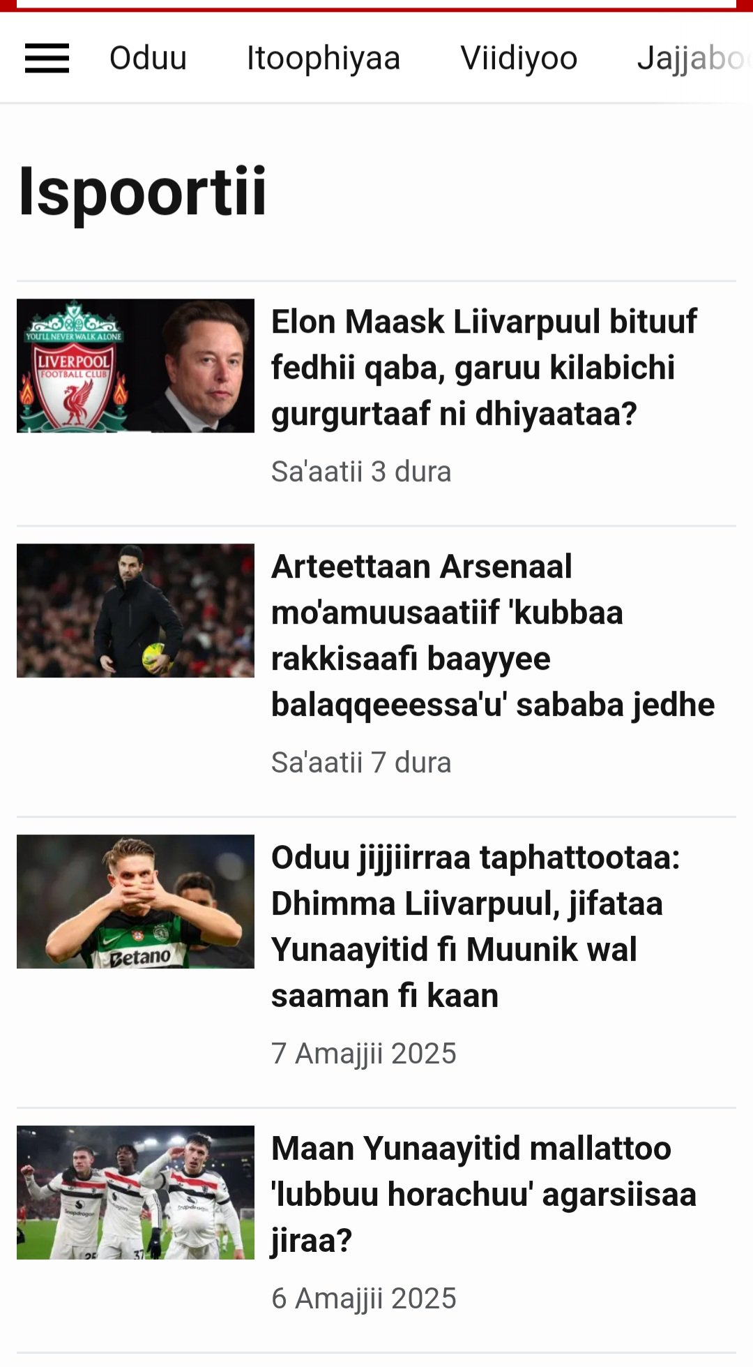 Oduu APK for Android Download