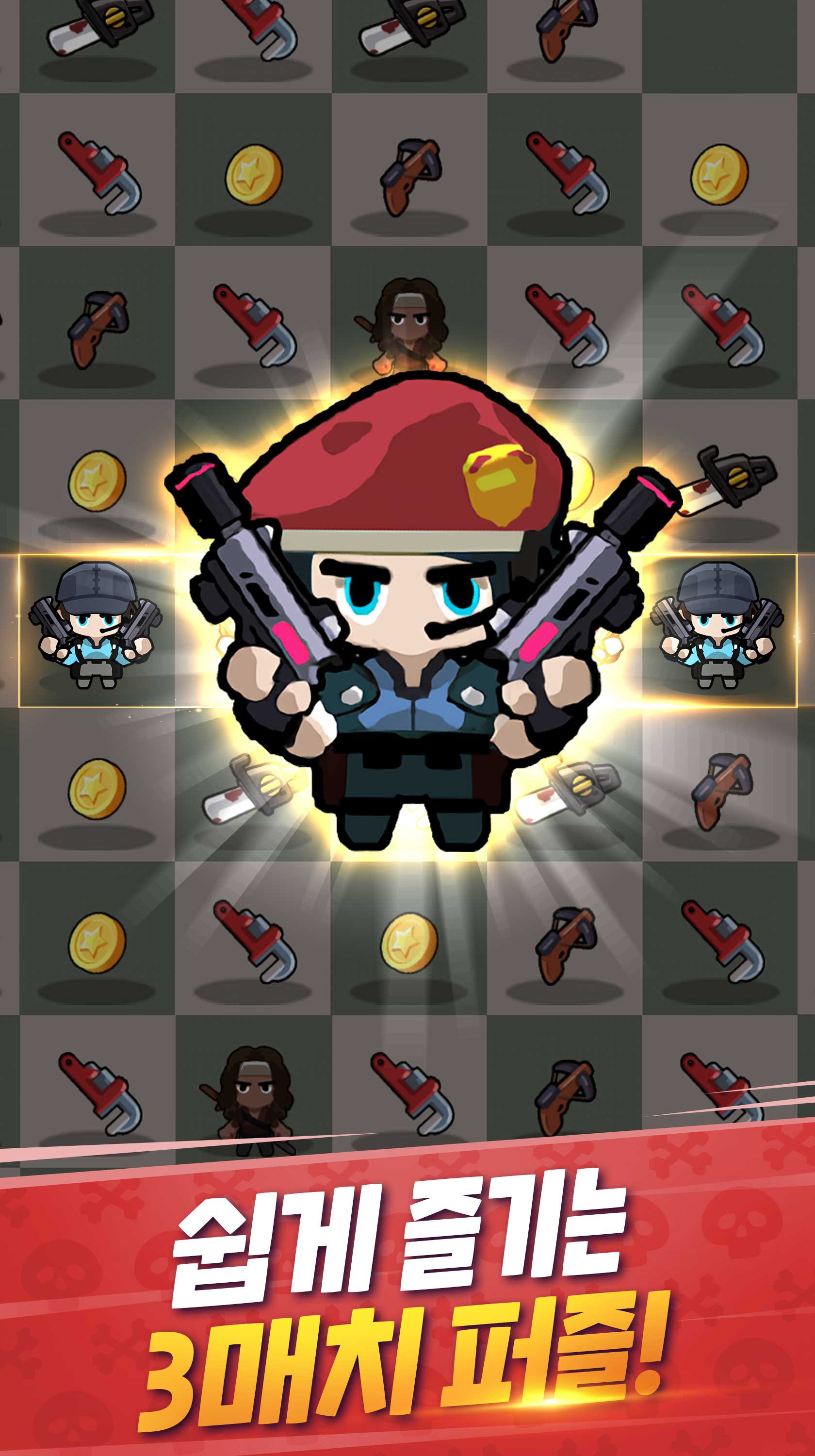 Descarga de APK de Merge Survivor: Zombie Defense para Android