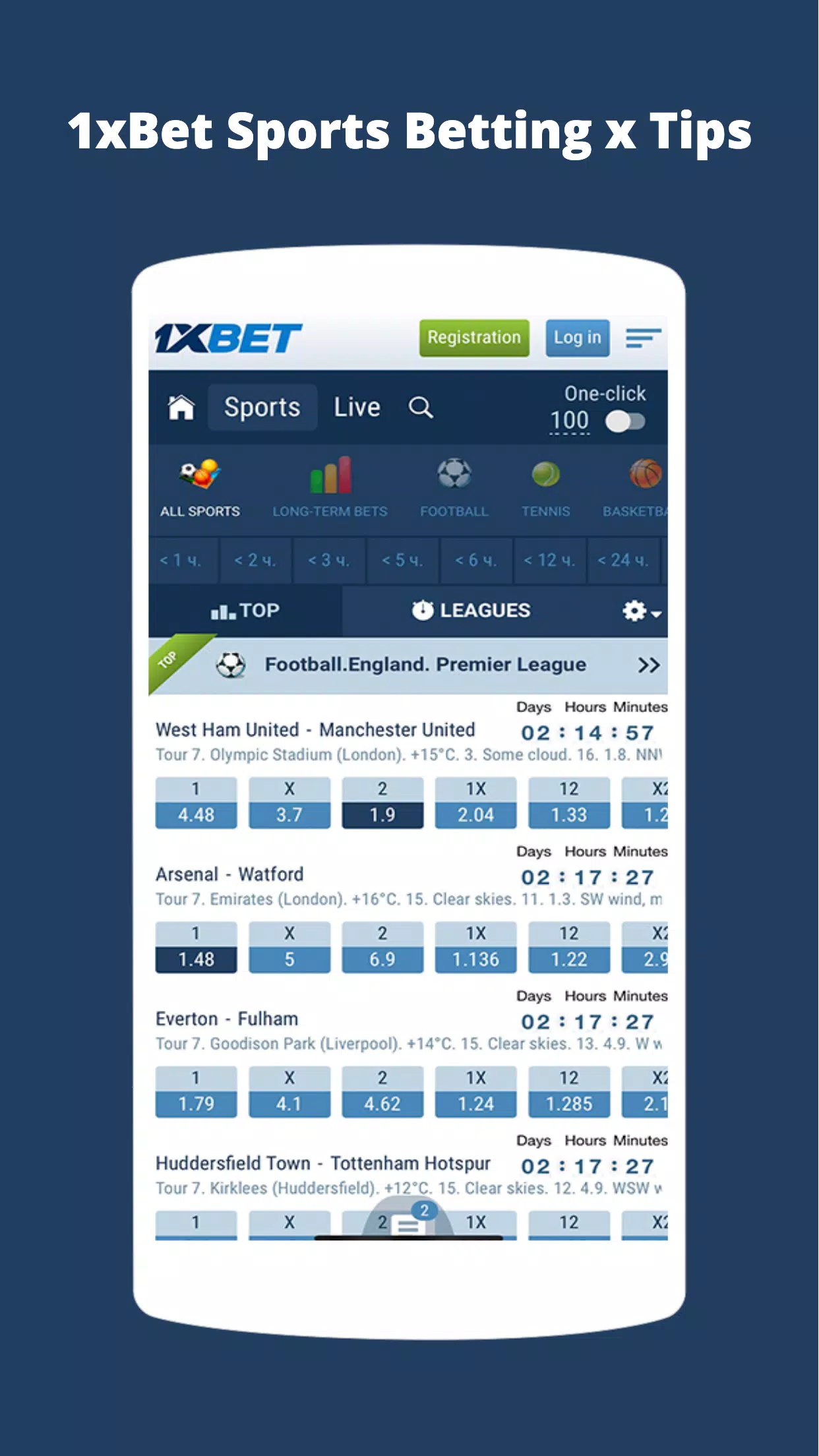 موقع العب كورة | 9 حقائق سهلة حول كيفية التحقق من رهان Slip على 1xbet ...