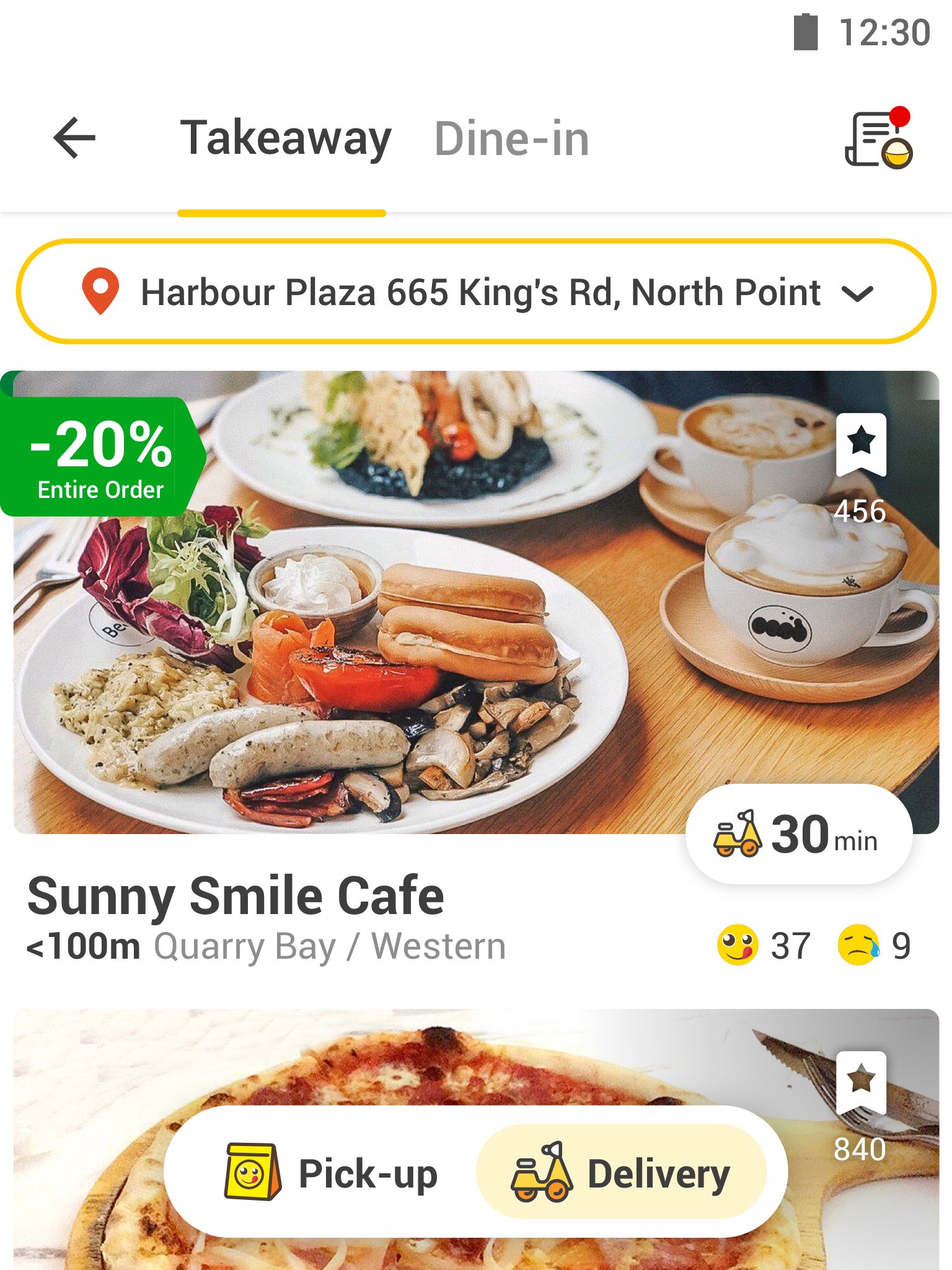 OpenRice for Android - APK Download