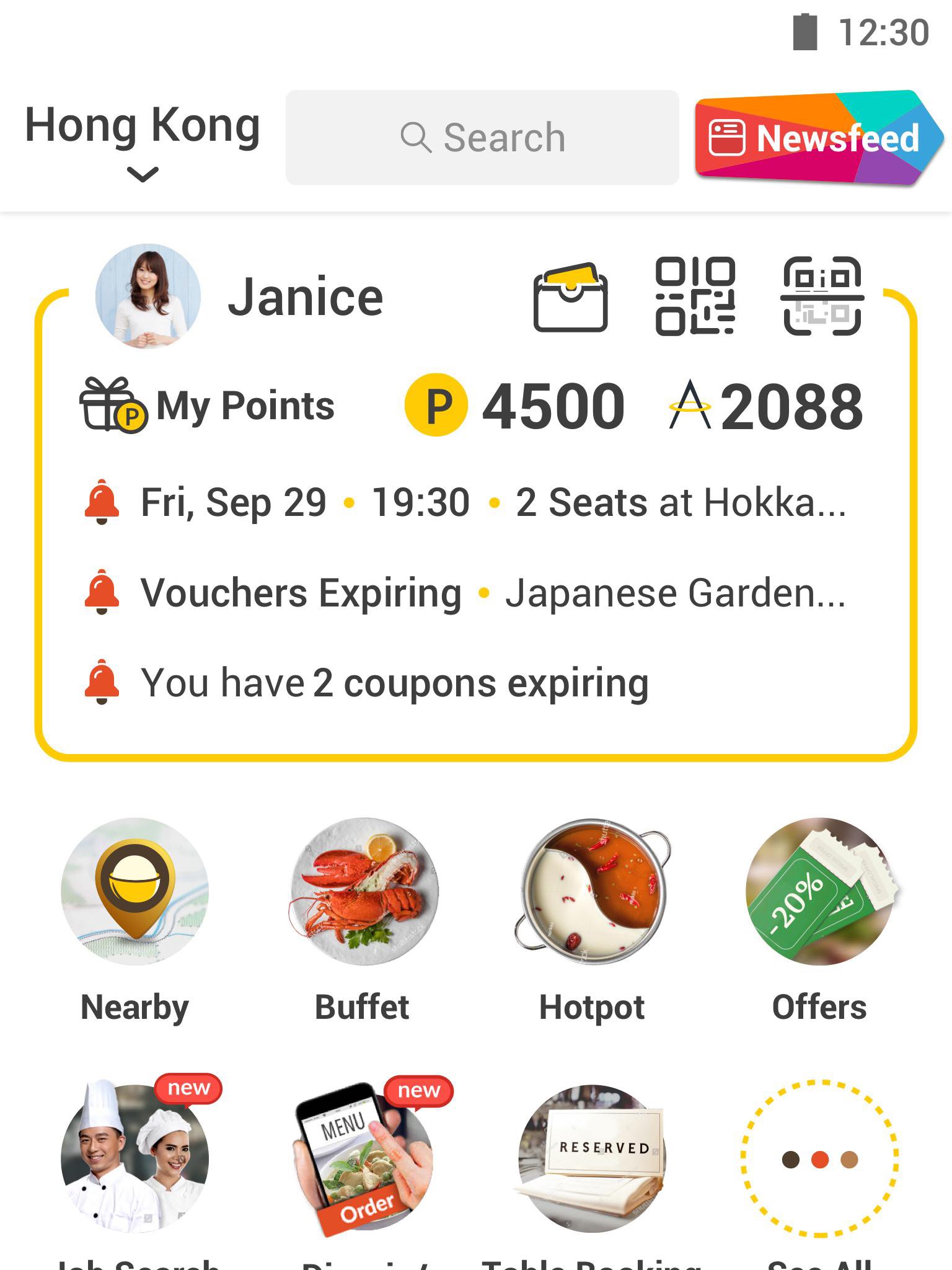 OpenRice for Android - APK Download