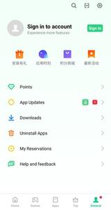 Oppo App Market APK for Android Download