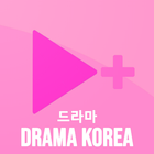 Drakor ID | Nonton Drama Korea Sub Indonesia 🎬安卓版應用APK下載
