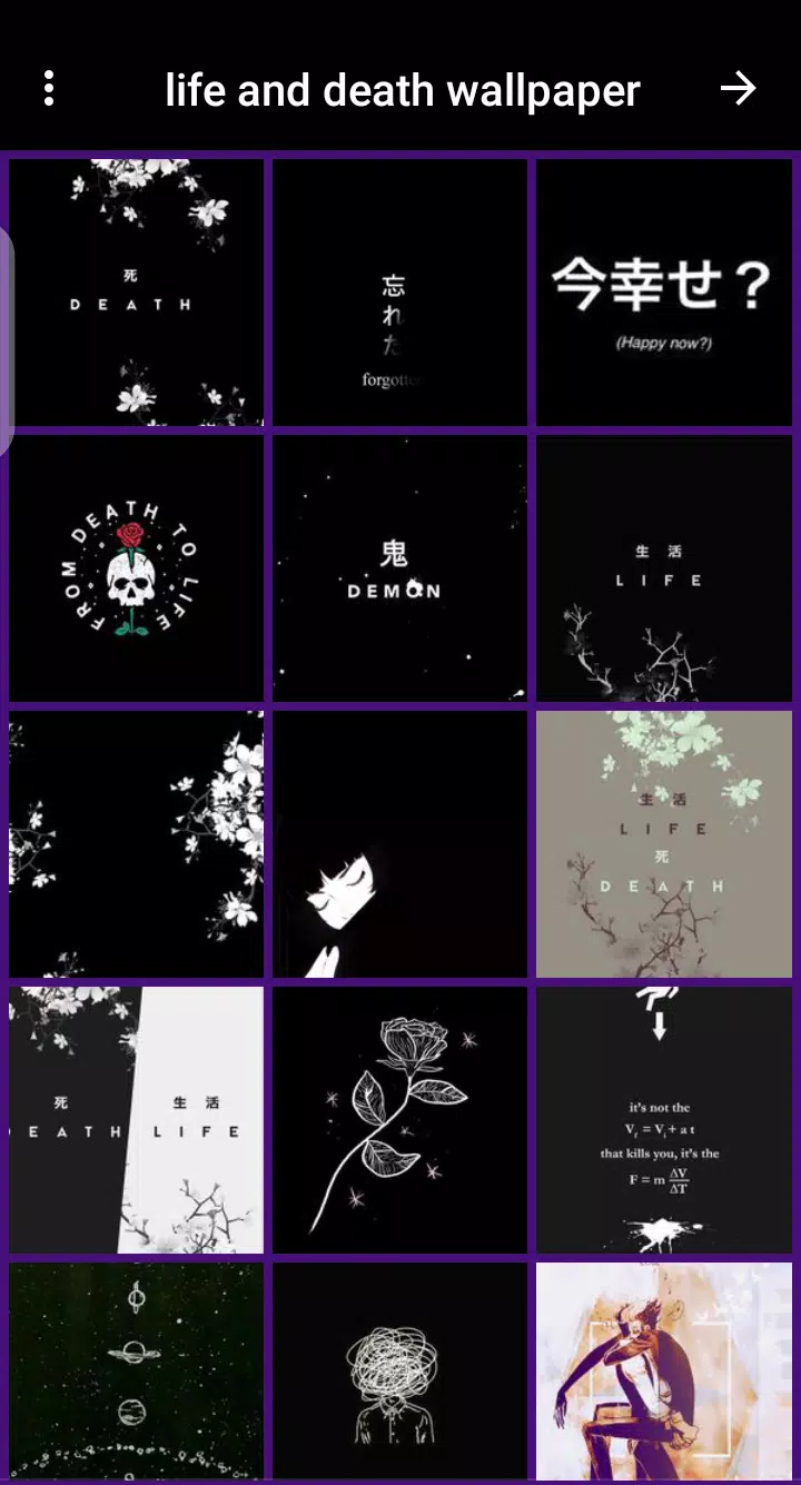 Life And Death Backgrounds
