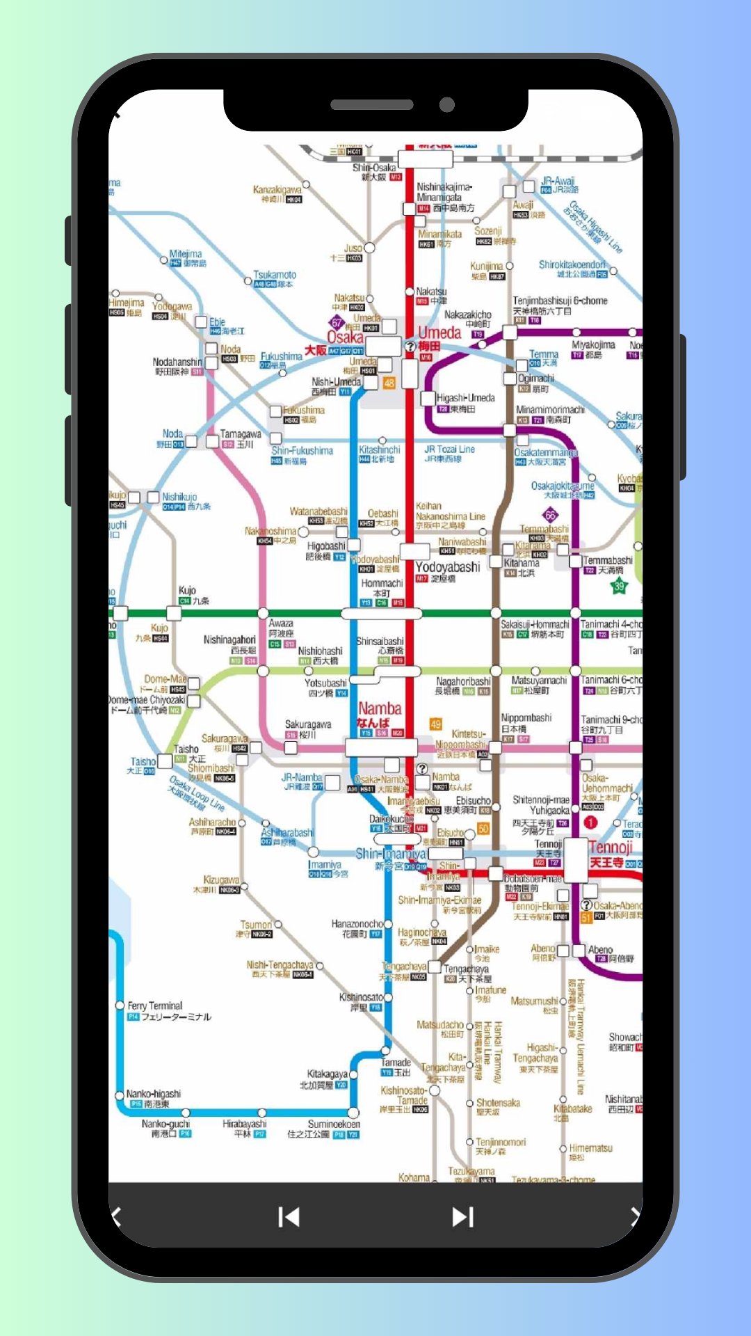 Osaka Metro Map 2024 APK for Android Download