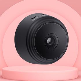 Descargar V720 Mini Camera App Advice APK Última Versión 1.1.0 para Android