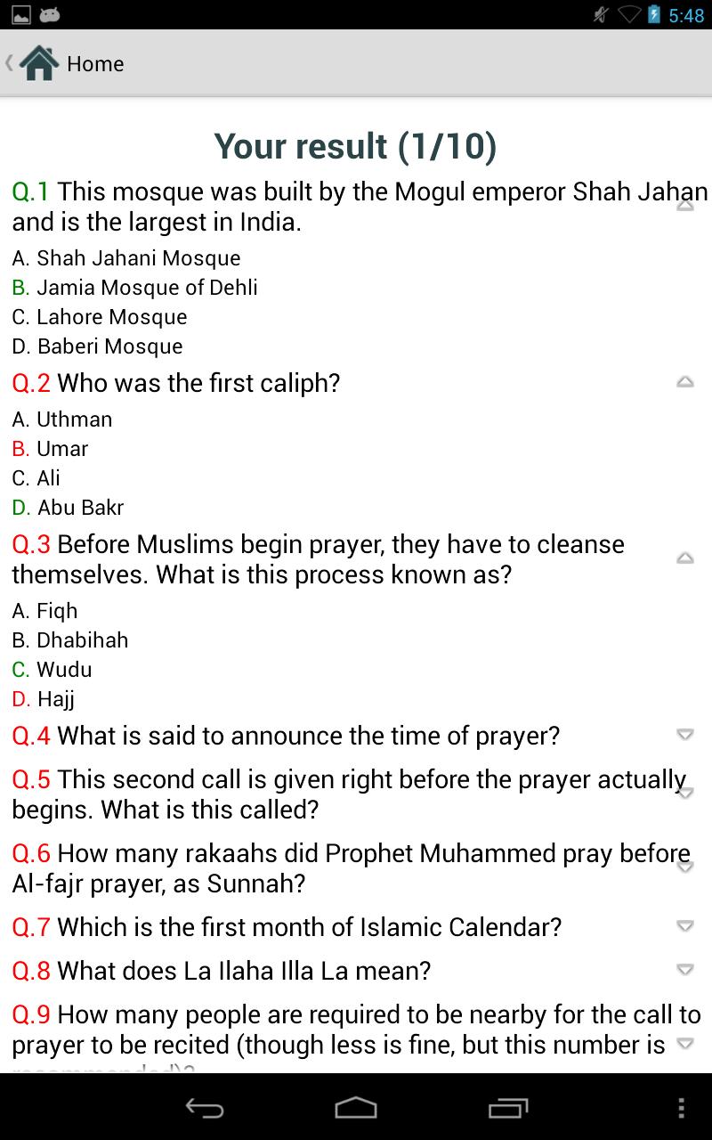Islamic Quiz APK For Android Download islamic-quiz-apk-for-android-download