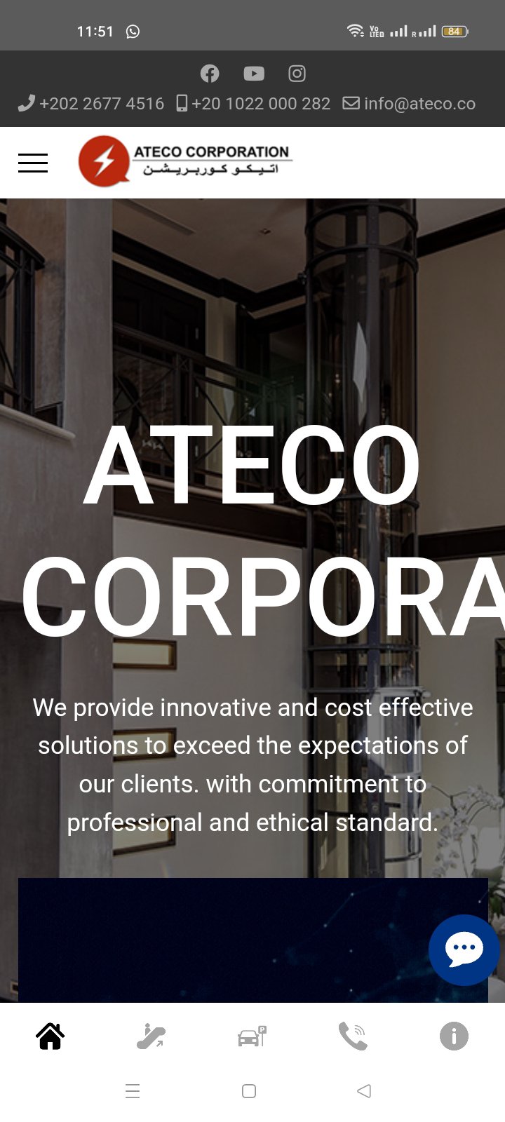 ATECO ELEVATORS APK for Android Download