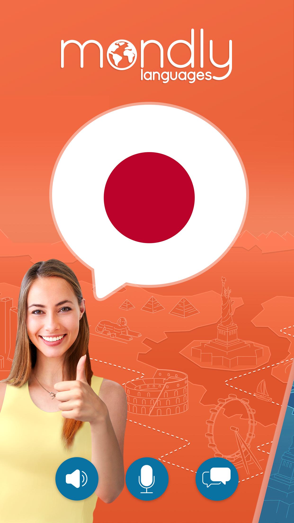 Learn Japanese Speak Japanese APK For Android Download learn-japanese-speak-japanese-apk-for-android-download