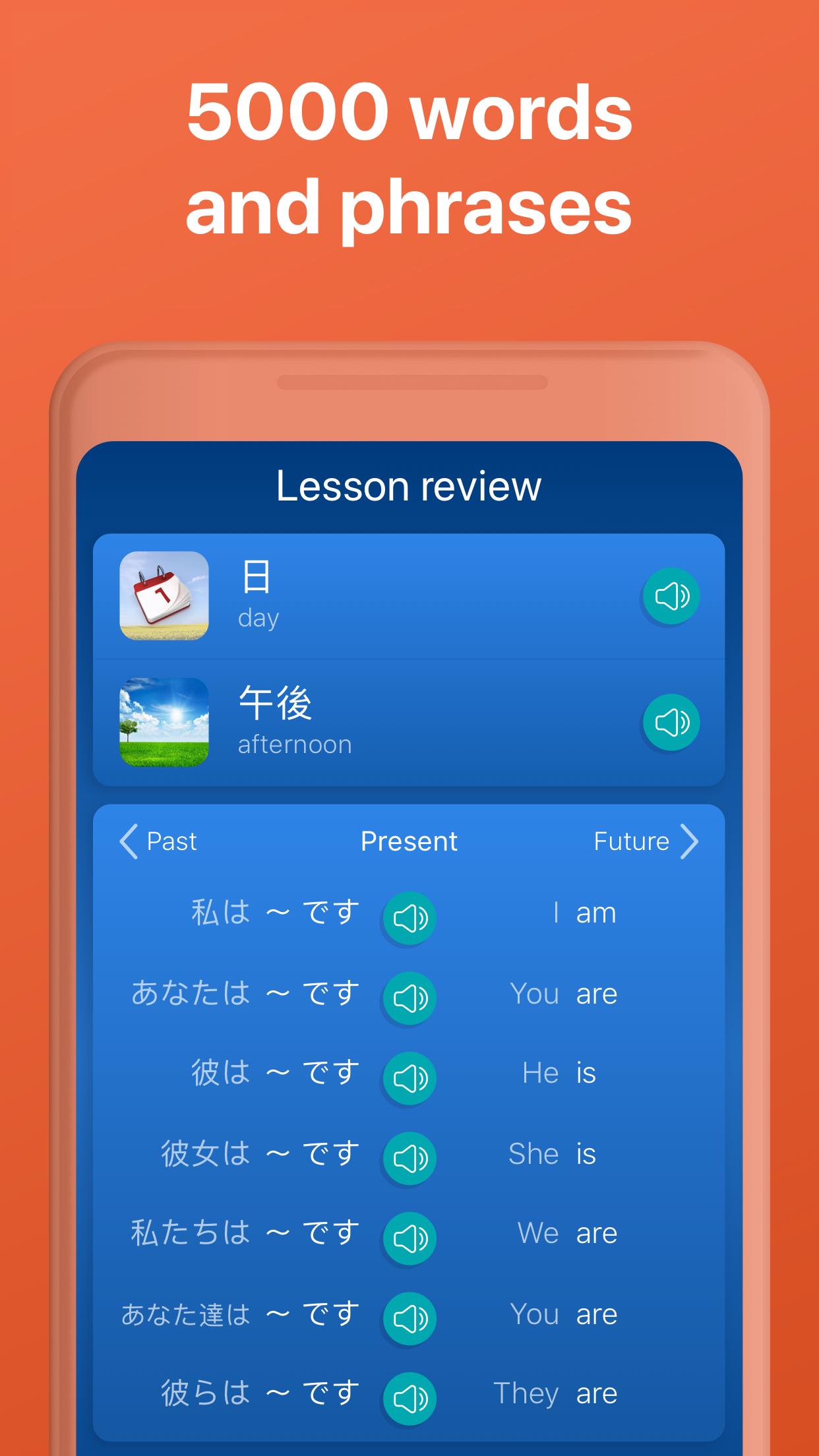 Learn Japanese Speak Japanese APK For Android Download learn-japanese-speak-japanese-apk-for-android-download