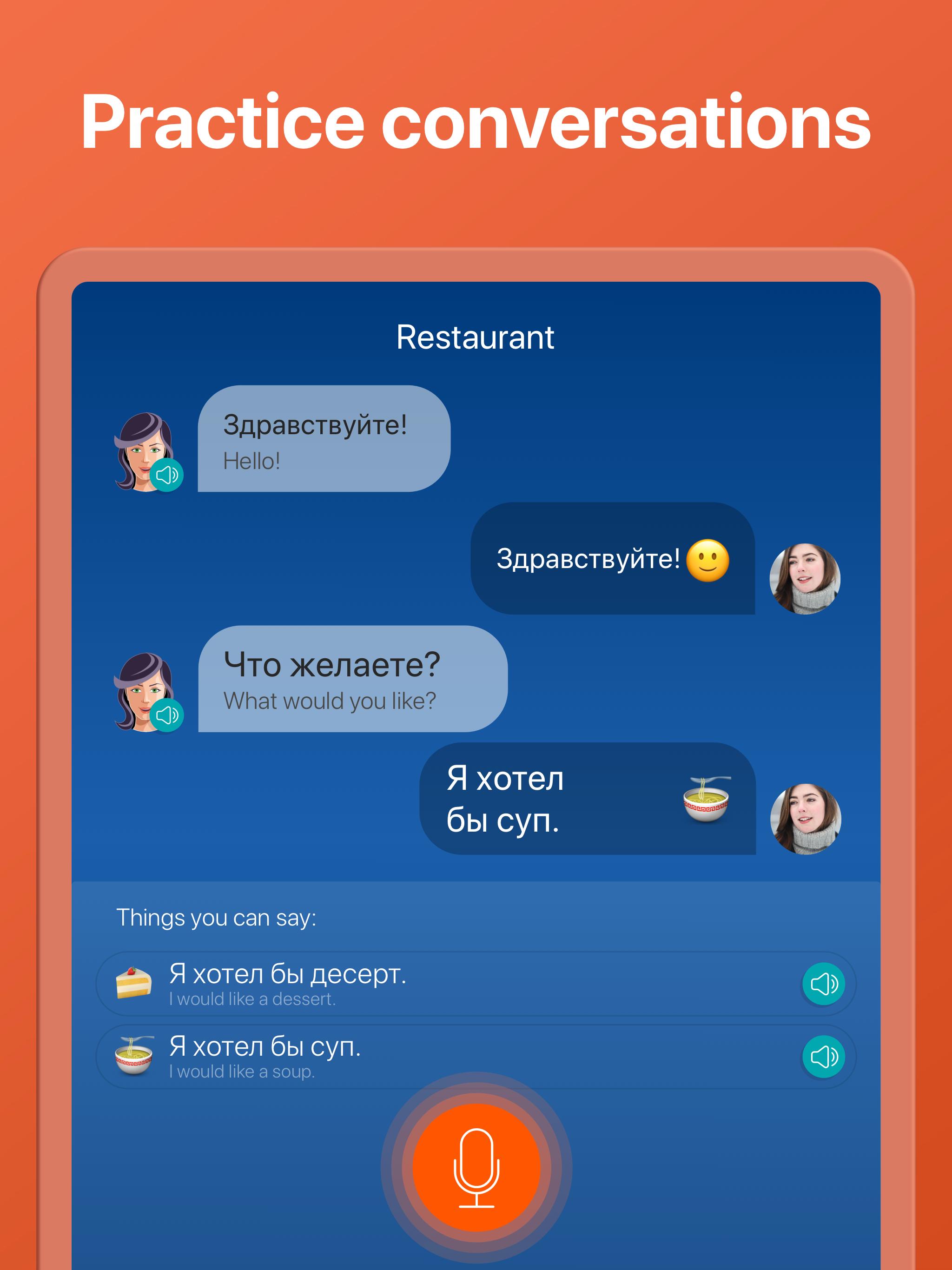 Learn Russian FREE For Android APK Download learn-russian-free-for-android-apk-download