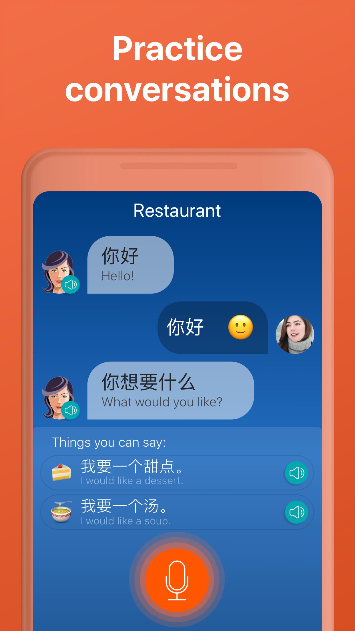Learn Chinese Speak Chinese APK For Android Download learn-chinese-speak-chinese-apk-for-android-download