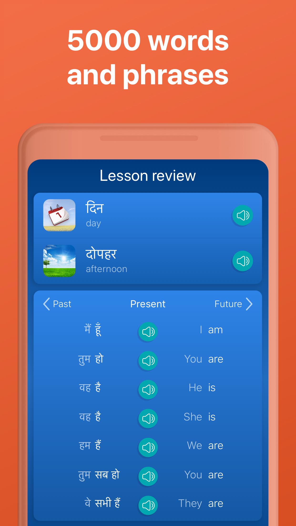 Learn Hindi Speak Hindi APK For Android Download learn-hindi-speak-hindi-apk-for-android-download