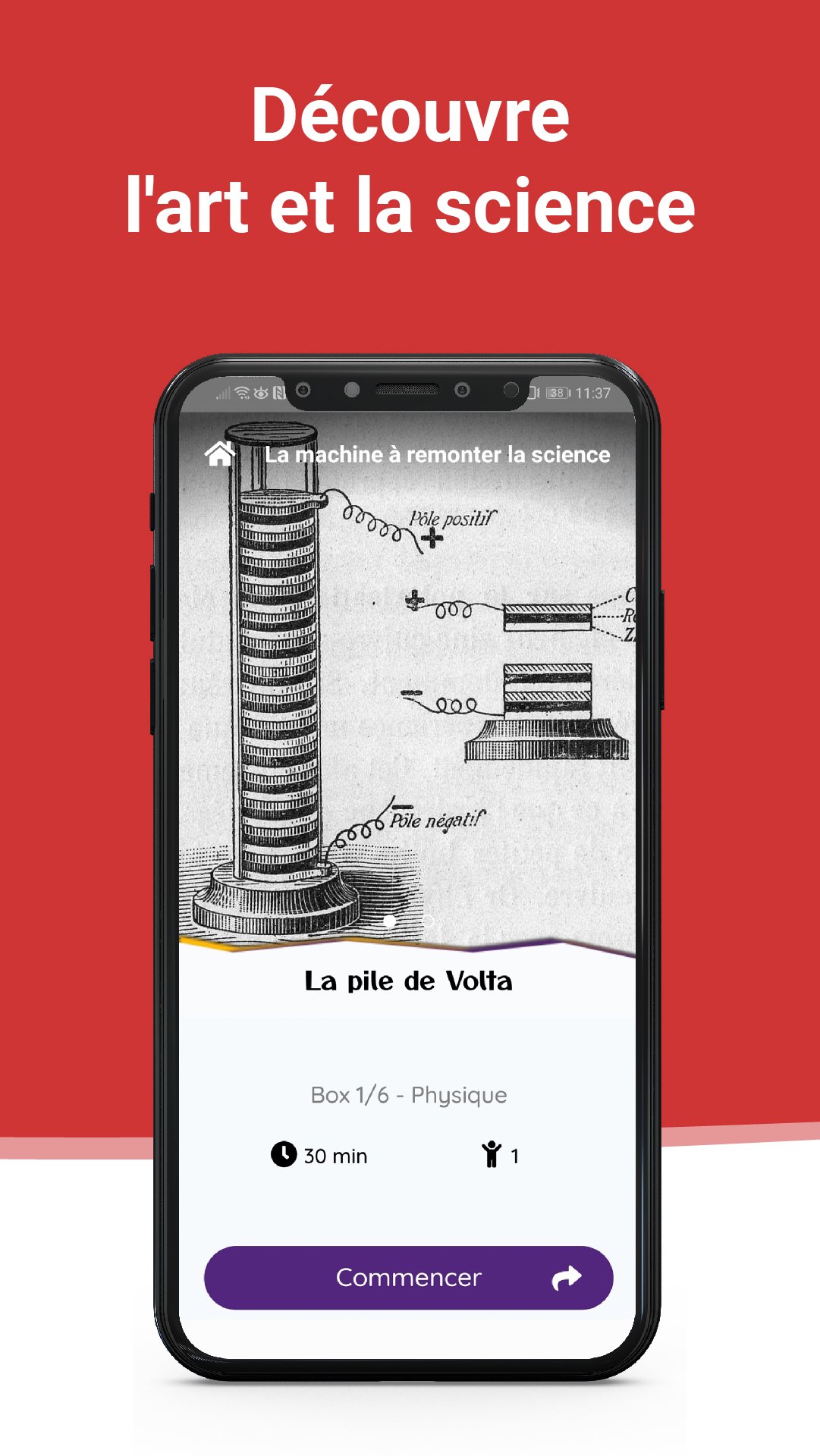 Atorika APK for Android Download