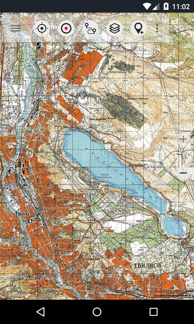 Russian Topo Maps Pro Latest Version 7.8.0 for Android